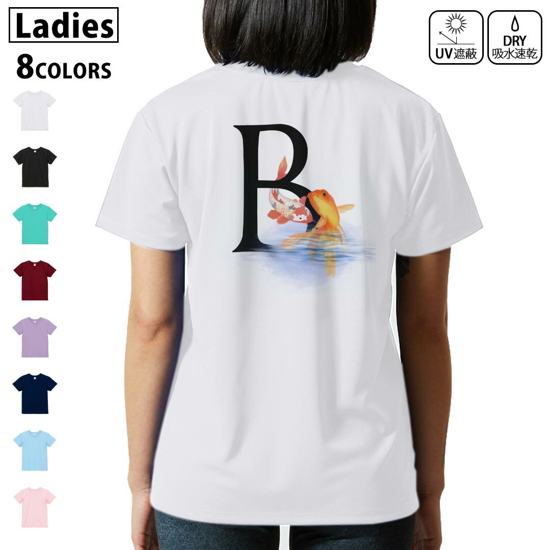 tシャツ レディース 半袖 背面デザイン ホワイト グレー デザイン M L Tシャツ ティーシャツ T shirt　白 ライトピン ベビー ピンク ブルー ネイビー パープル各カラーのイメージ画像は▼画像をクリックで拡大▼ ホワイト ブラ...