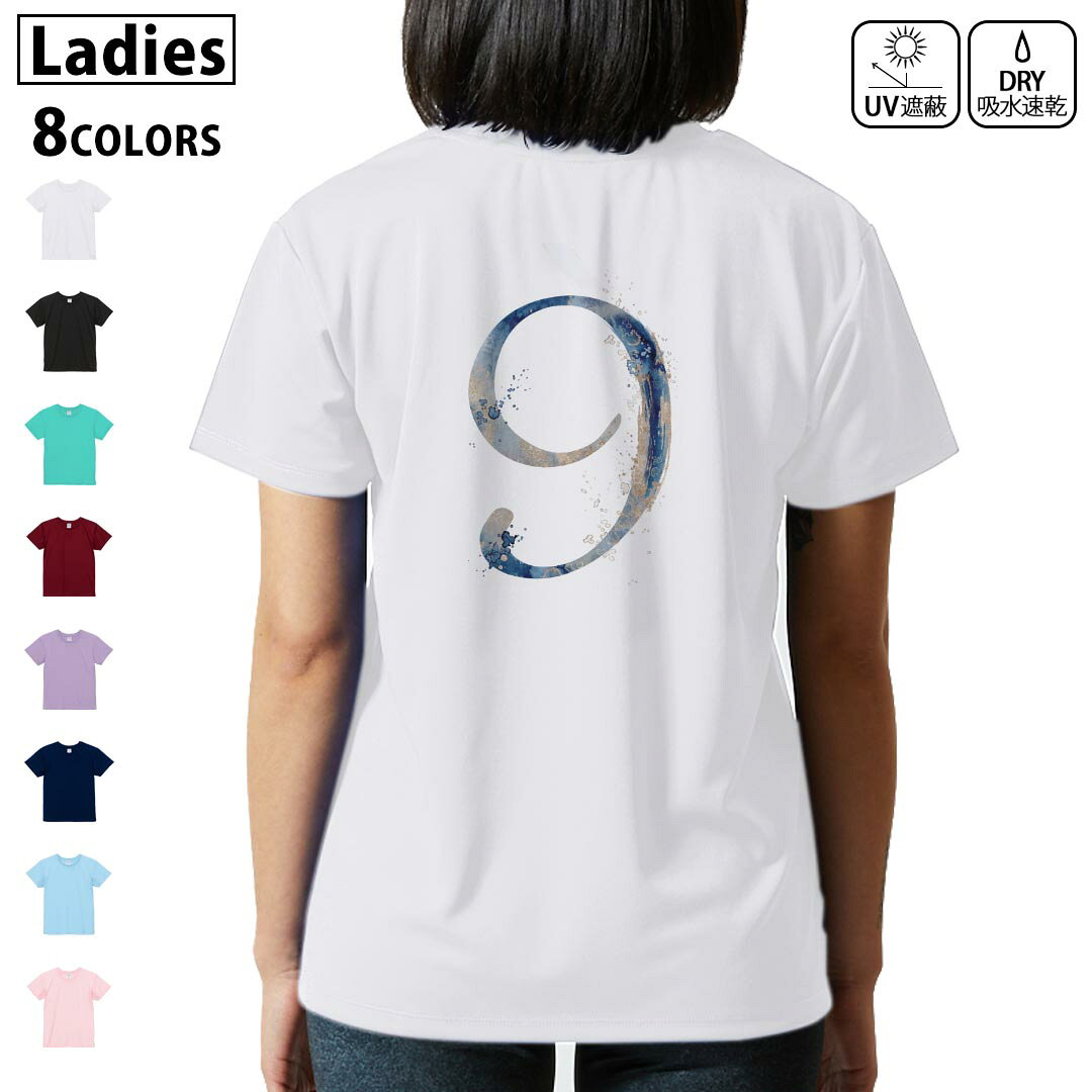 tシャツ レディース 半袖 背面デザイン ホワイト グレー デザイン M L Tシャツ ティーシャツ T shirt　白 ライトピン ベビー ピンク ブルー ネイビー パープル各カラーのイメージ画像は▼画像をクリックで拡大▼ ホワイト ブラ...