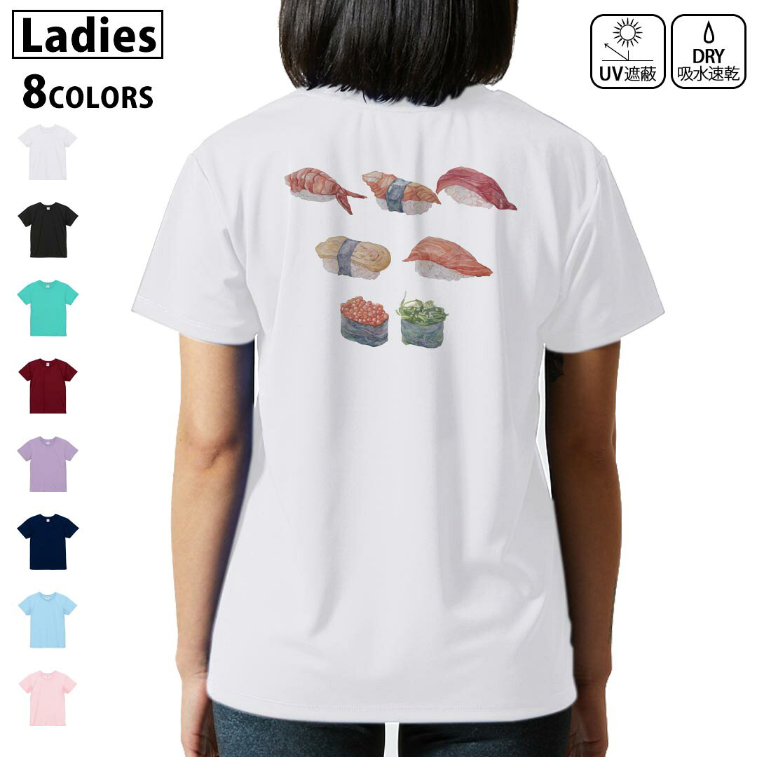 tシャツ レディース 半袖 背面デザイン ホワイト グレー デザイン M L Tシャツ ティーシャツ T shirt　白 ライトピン ベビー ピンク ブルー ネイビー パープル各カラーのイメージ画像は▼画像をクリックで拡大▼ ホワイト ブラ...