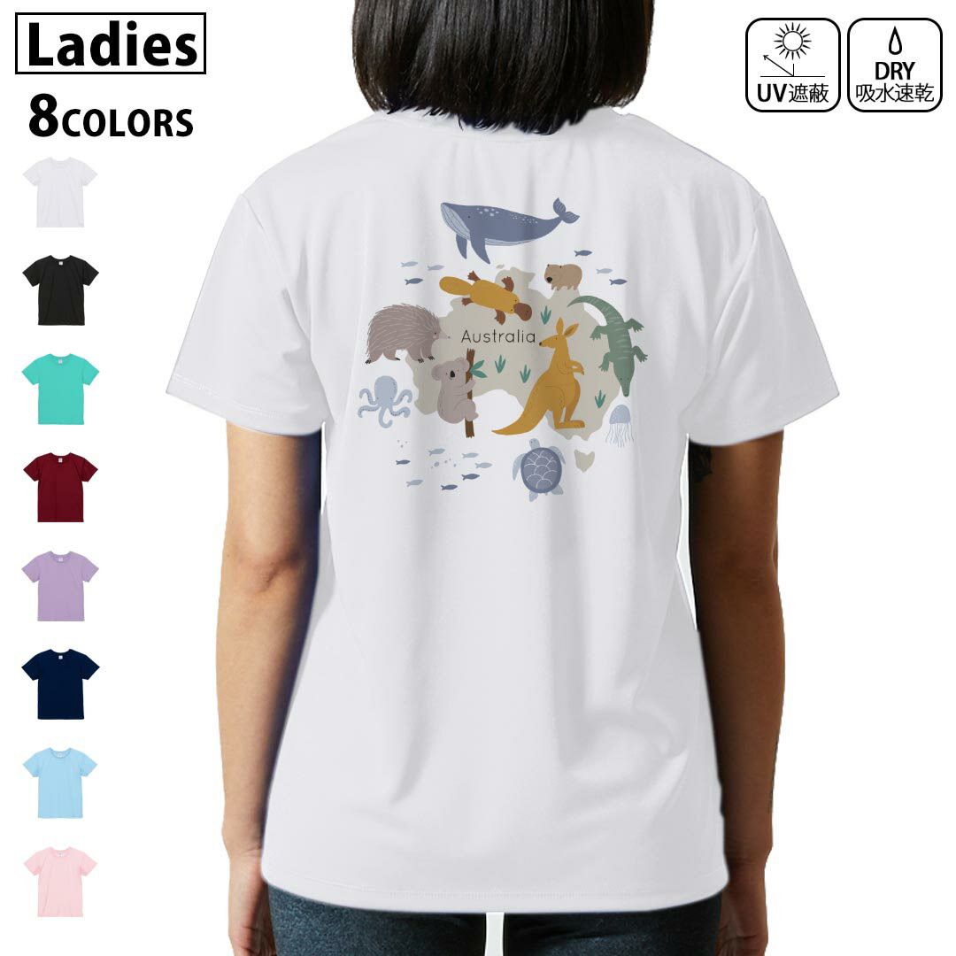 tシャツ レディース 半袖 背面デザイン ホワイト グレー デザイン M L Tシャツ ティーシャツ T shirt　白 ライトピン ベビー ピンク ブルー ネイビー パープル各カラーのイメージ画像は▼画像をクリックで拡大▼ ホワイト ブラ...