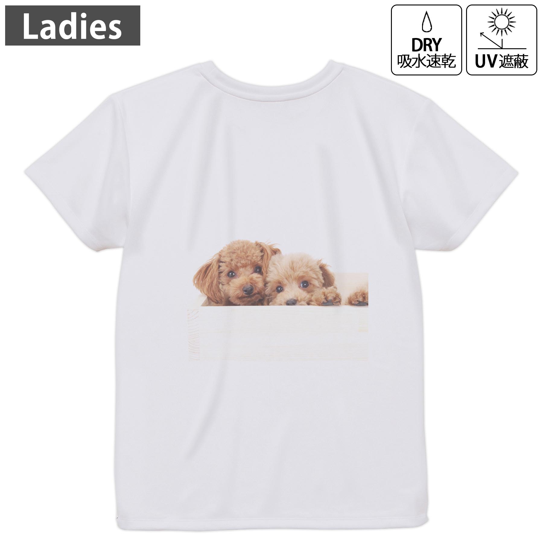 メンズ ドライバックプリントTシャツ ホワイト 半袖 4.1オンス ジム トレーニング スポーツ 運動会 ドライアスレチック 紫外線遮蔽 吸水速乾 デザイン Tshirt シワが付きにくい 乾きやすい S M L XL 2XL 3XL 4X...