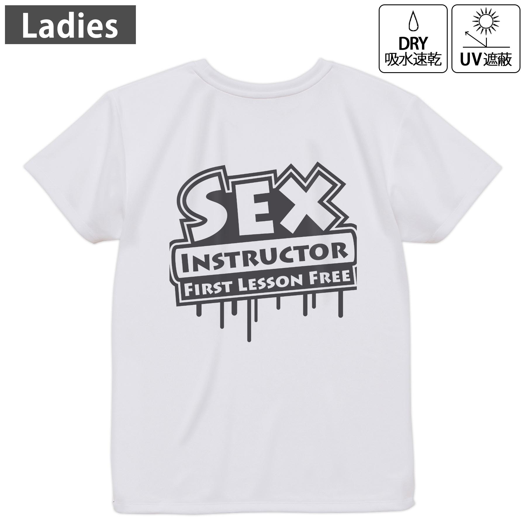 メンズ ドライバックプリントTシャツ ホワイト 半袖 4.1オンス ジム トレーニング スポーツ 運動会 ドライアスレチック 紫外線遮蔽 吸水速乾 デザイン Tshirt シワが付きにくい 乾きやすい S M L XL 2XL 3XL 4X...