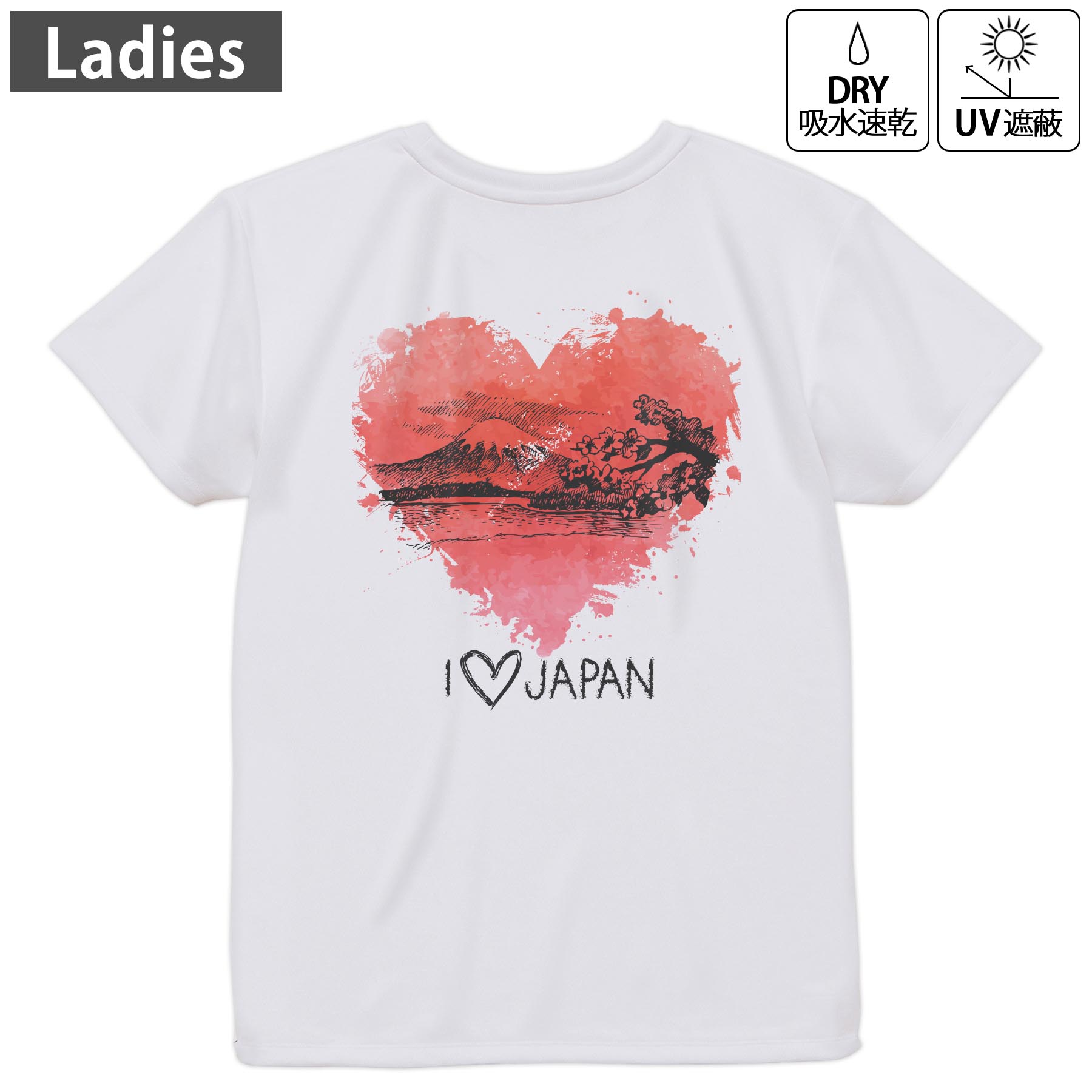 メンズ ドライバックプリントTシャツ ホワイト 半袖 4.1オンス ジム トレーニング スポーツ 運動会 ドライアスレチック 紫外線遮蔽 吸水速乾 デザイン Tshirt シワが付きにくい 乾きやすい S M L XL 2XL 3XL 4X...