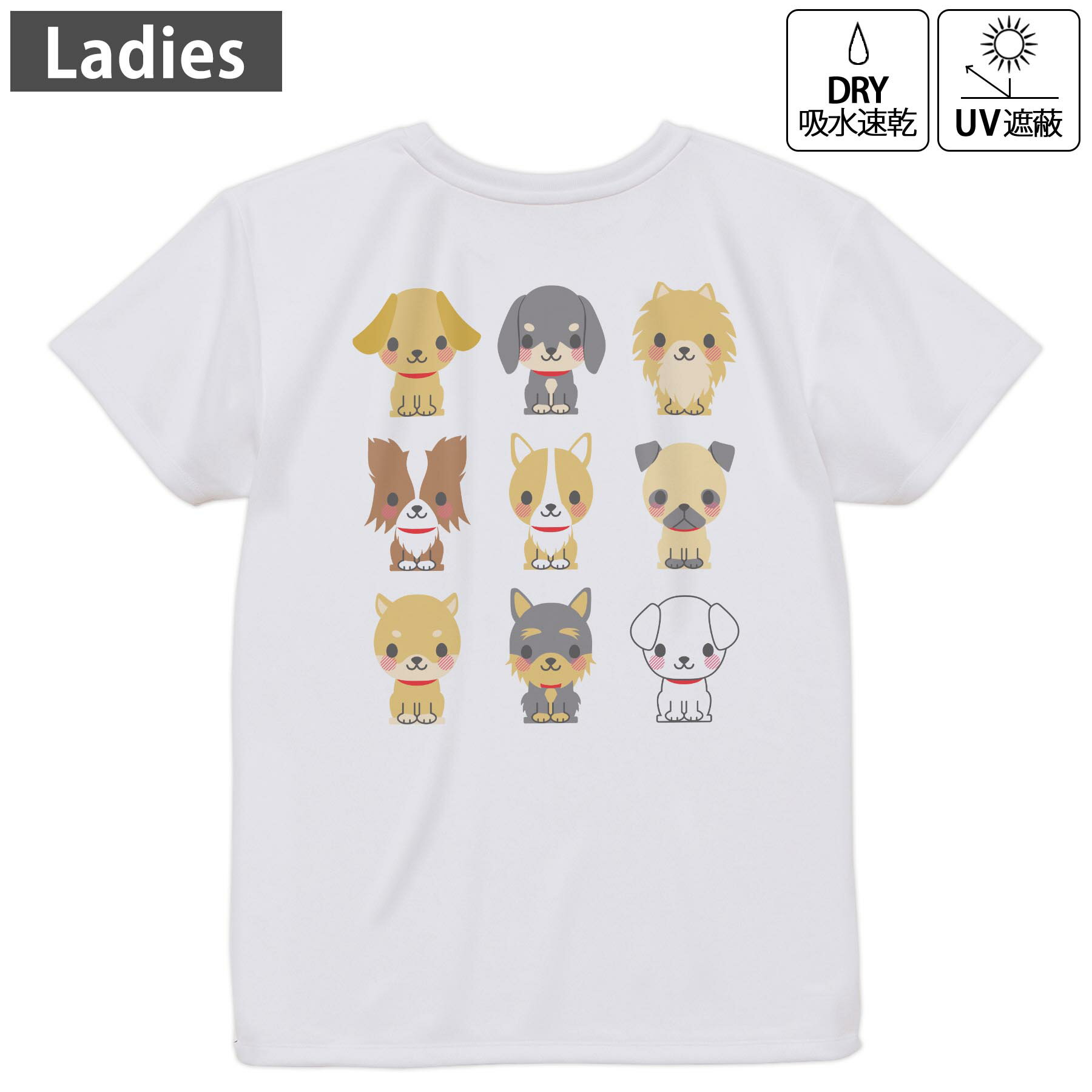 メンズ ドライバックプリントTシャツ ホワイト 半袖 4.1オンス ジム トレーニング スポーツ 運動会 ドライアスレチック 紫外線遮蔽 吸水速乾 デザイン Tshirt シワが付きにくい 乾きやすい S M L XL 2XL 3XL 4X...