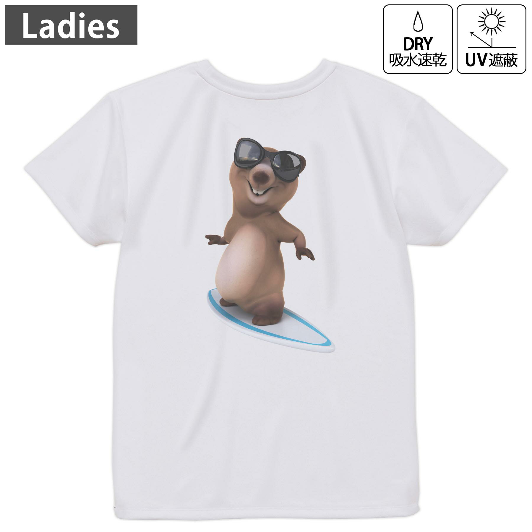 メンズ ドライバックプリントTシャツ ホワイト 半袖 4.1オンス ジム トレーニング スポーツ 運動会 ドライアスレチック 紫外線遮蔽 吸水速乾 デザイン Tshirt シワが付きにくい 乾きやすい S M L XL 2XL 3XL 4X...