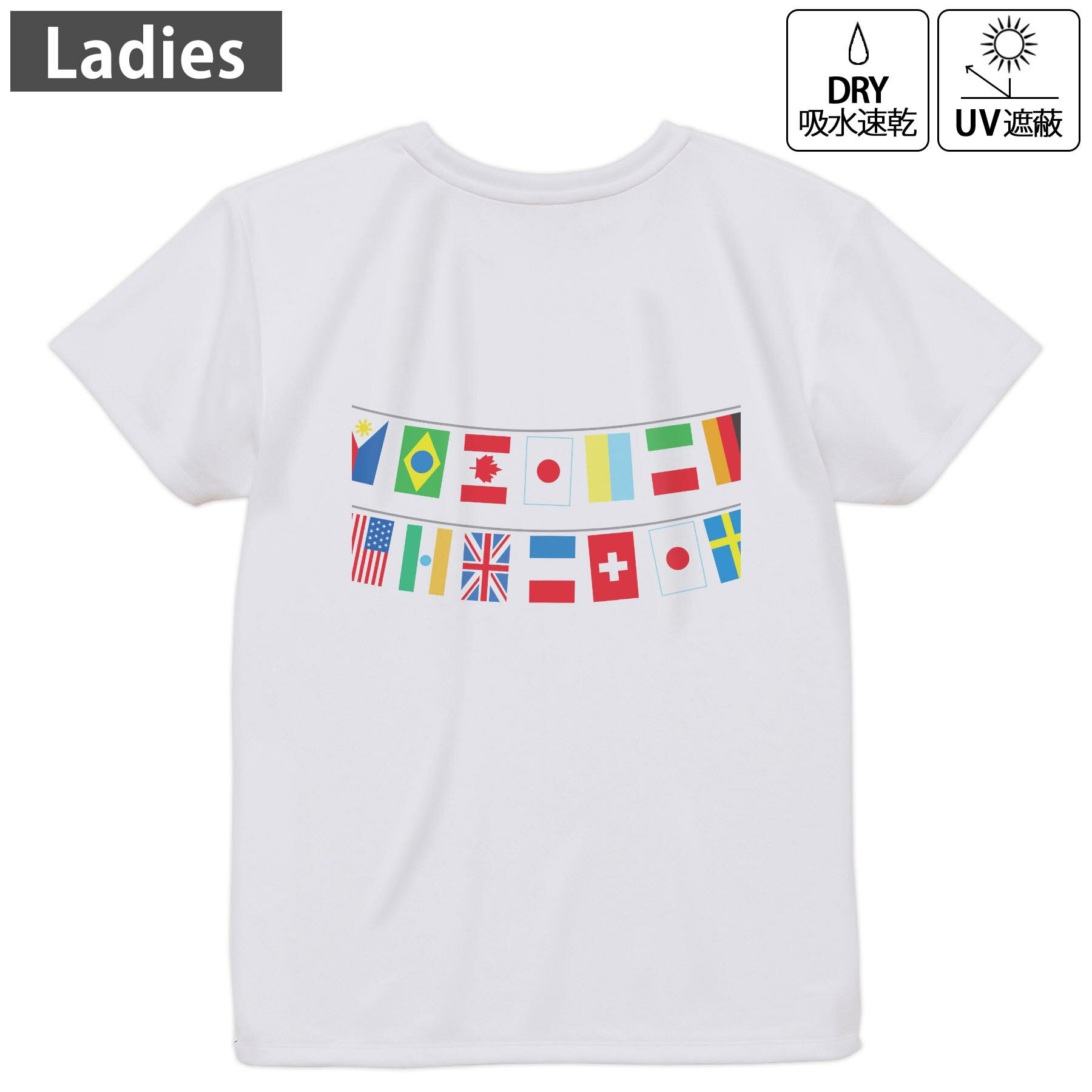 メンズ ドライバックプリントTシャツ ホワイト 半袖 4.1オンス ジム トレーニング スポーツ 運動会 ドライアスレチック 紫外線遮蔽 吸水速乾 デザイン Tshirt シワが付きにくい 乾きやすい S M L XL 2XL 3XL 4X...