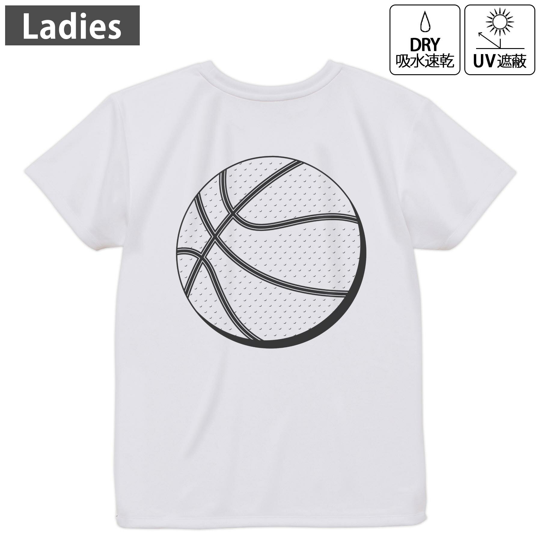 メンズ ドライバックプリントTシャツ ホワイト 半袖 4.1オンス ジム トレーニング スポーツ 運動会 ドライアスレチック 紫外線遮蔽 吸水速乾 デザイン Tshirt シワが付きにくい 乾きやすい S M L XL 2XL 3XL 4X...