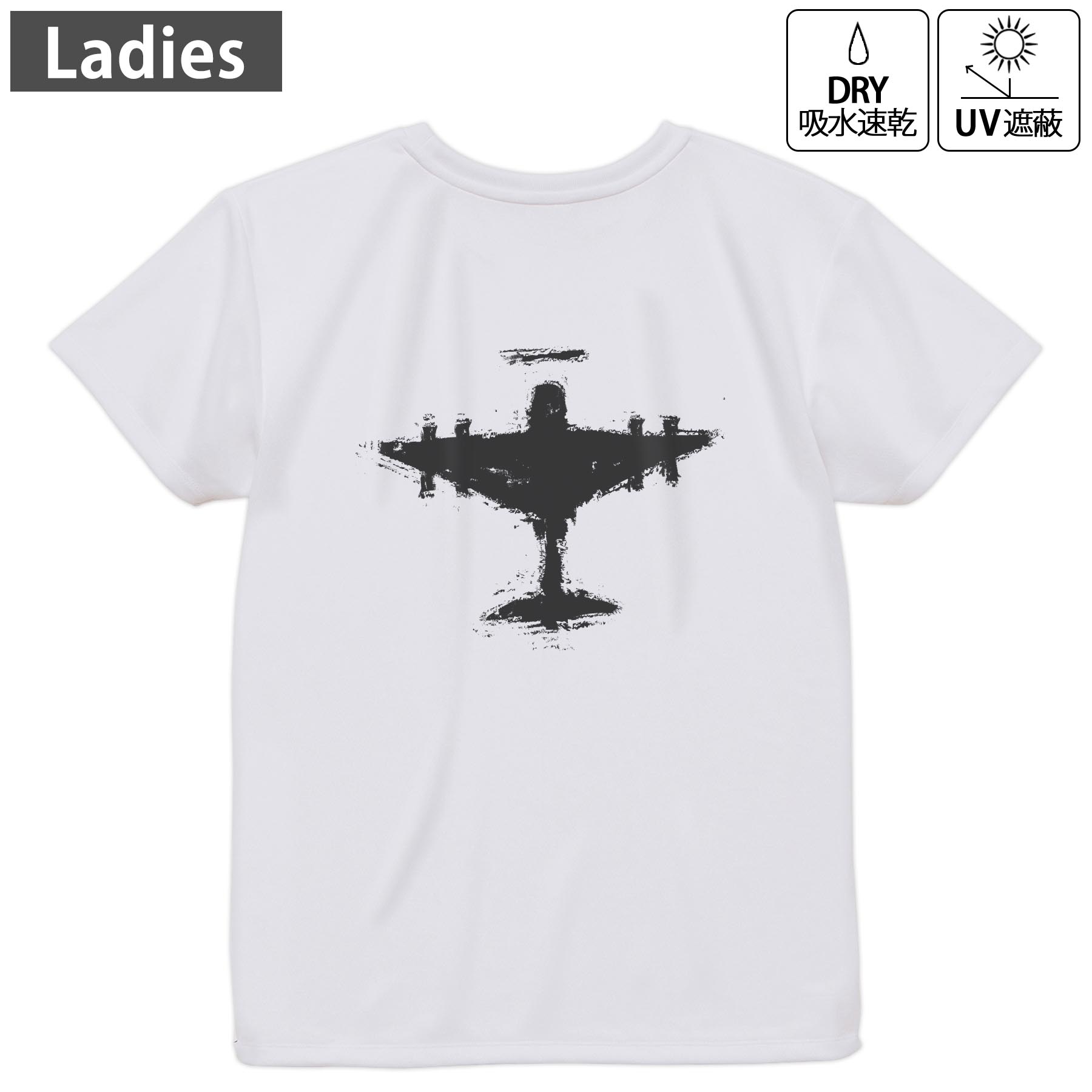 メンズ ドライバックプリントTシャツ ホワイト 半袖 4.1オンス ジム トレーニング スポーツ 運動会 ドライアスレチック 紫外線遮蔽 吸水速乾 デザイン Tshirt シワが付きにくい 乾きやすい S M L XL 2XL 3XL 4X...