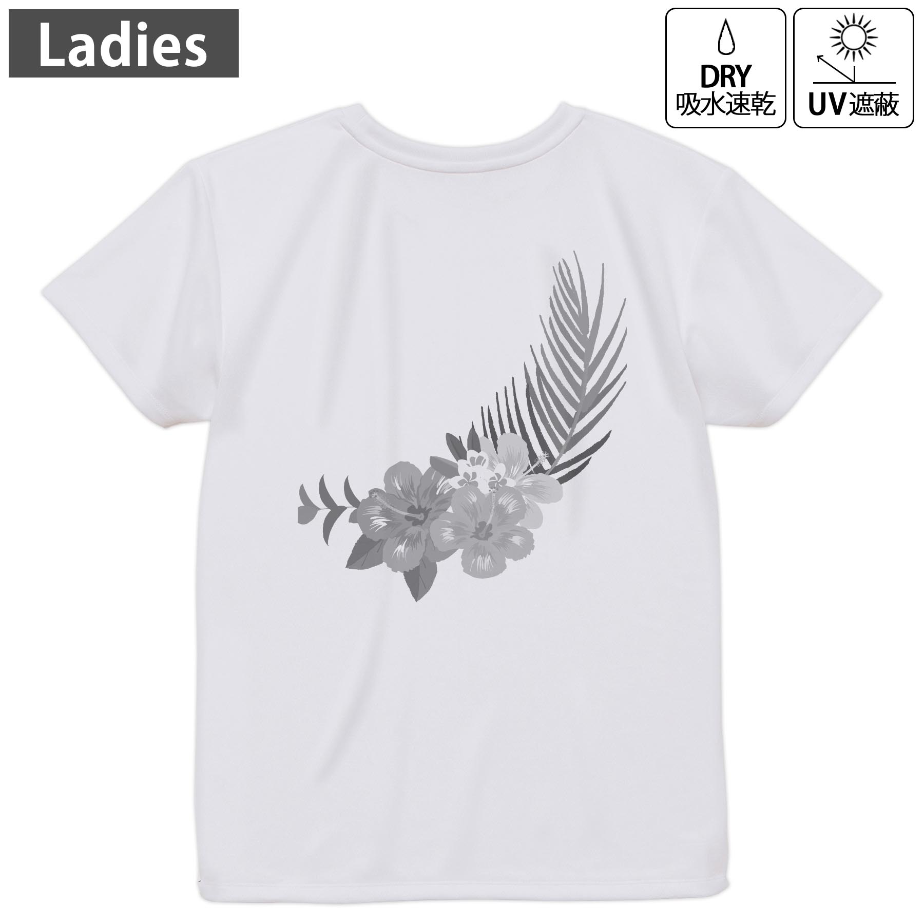 メンズ ドライバックプリントTシャツ ホワイト 半袖 4.1オンス ジム トレーニング スポーツ 運動会 ドライアスレチック 紫外線遮蔽 吸水速乾 デザイン Tshirt シワが付きにくい 乾きやすい S M L XL 2XL 3XL 4X...