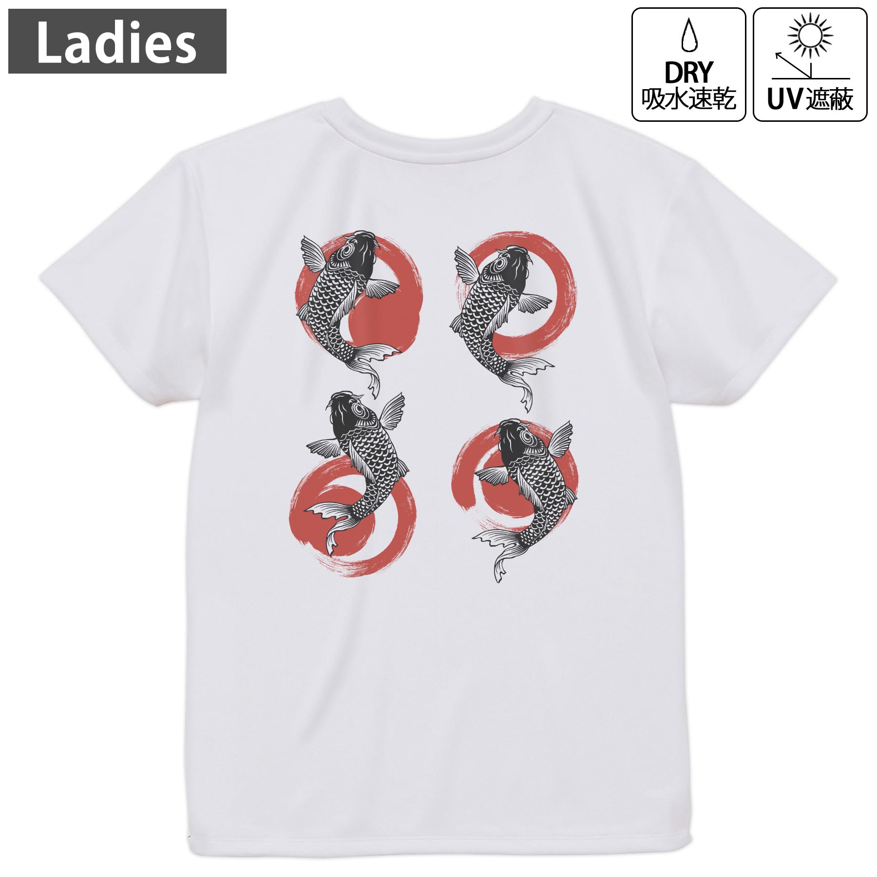 メンズ ドライバックプリントTシャツ ホワイト 半袖 4.1オンス ジム トレーニング スポーツ 運動会 ドライアスレチック 紫外線遮蔽 吸水速乾 デザイン Tshirt シワが付きにくい 乾きやすい S M L XL 2XL 3XL 4X...