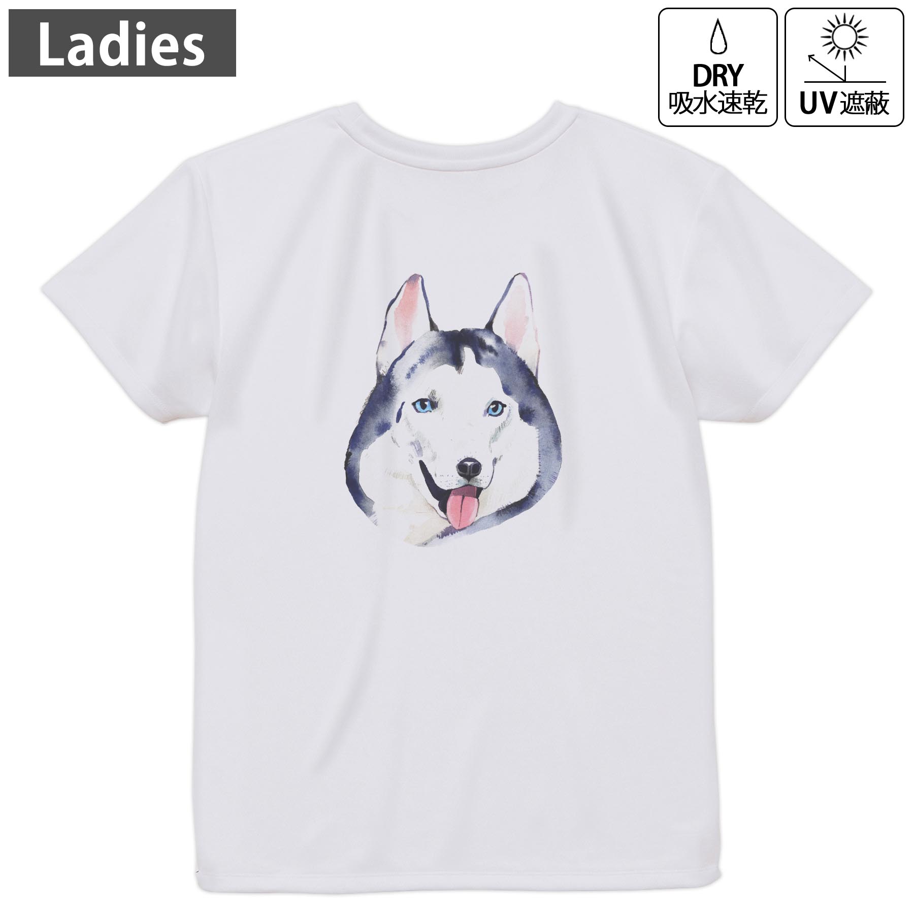 メンズ ドライバックプリントTシャツ ホワイト 半袖 4.1オンス ジム トレーニング スポーツ 運動会 ドライアスレチック 紫外線遮蔽 吸水速乾 デザイン Tshirt シワが付きにくい 乾きやすい S M L XL 2XL 3XL 4X...