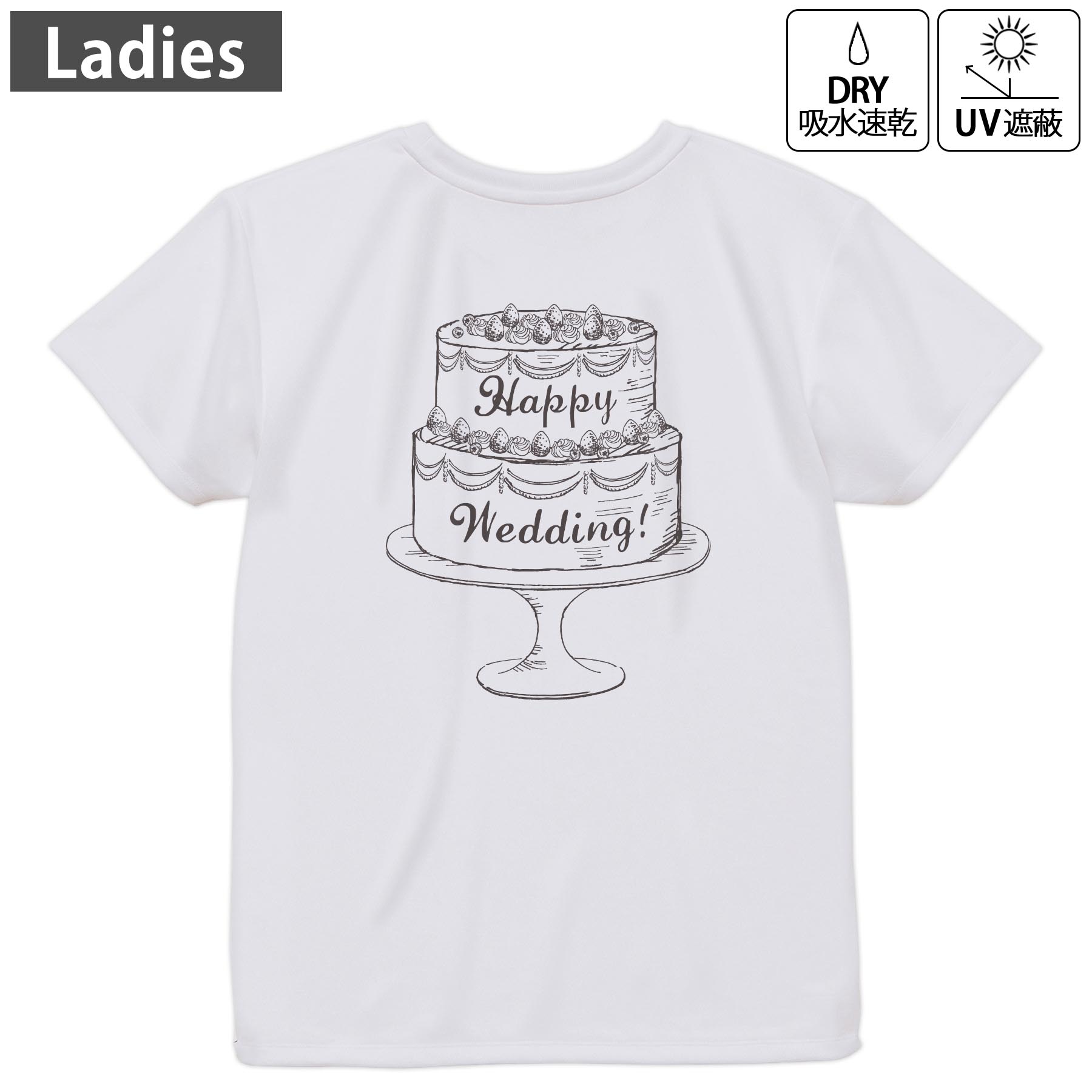 メンズ ドライバックプリントTシャツ ホワイト 半袖 4.1オンス ジム トレーニング スポーツ 運動会 ドライアスレチック 紫外線遮蔽 吸水速乾 デザイン Tshirt シワが付きにくい 乾きやすい S M L XL 2XL 3XL 4X...