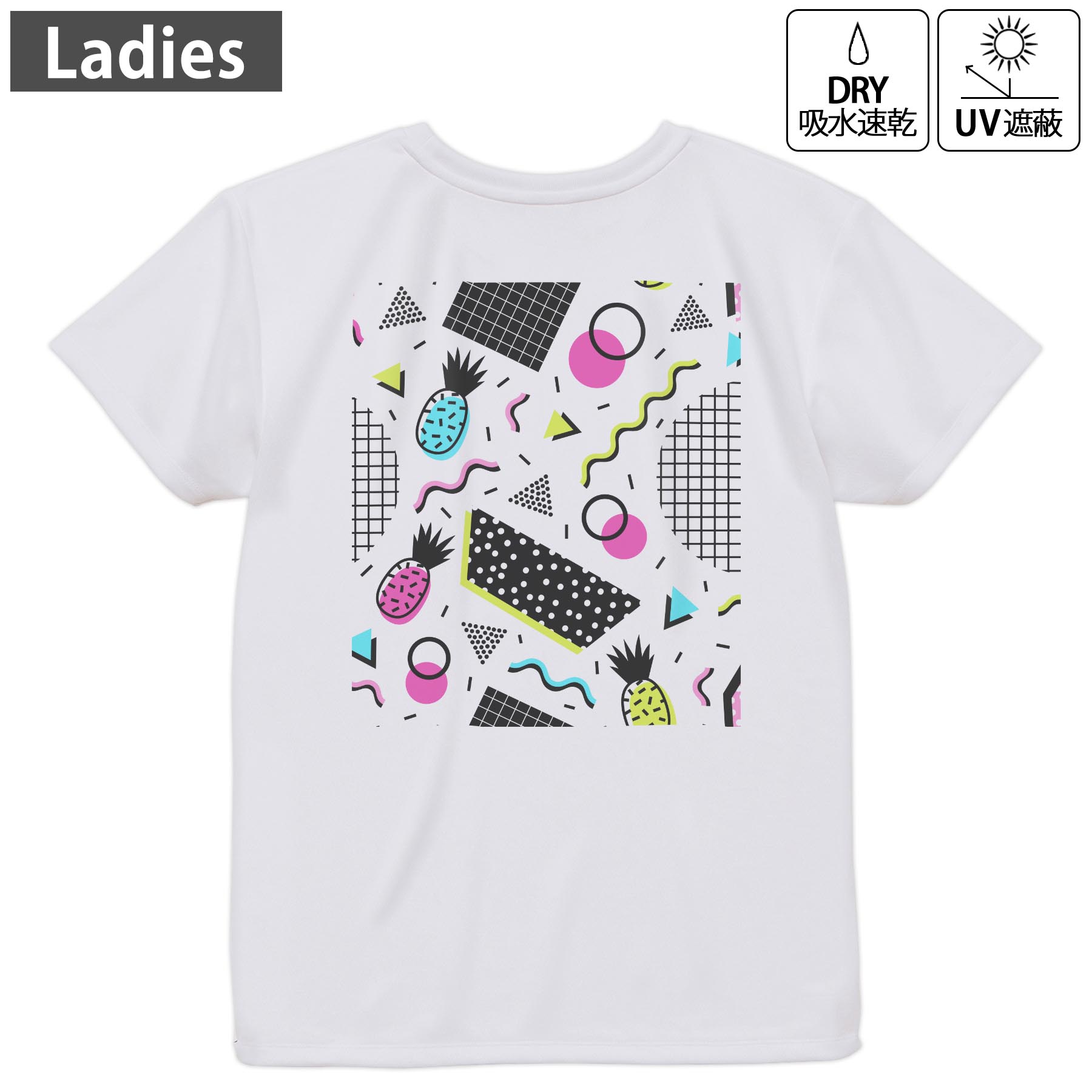 メンズ ドライバックプリントTシャツ ホワイト 半袖 4.1オンス ジム トレーニング スポーツ 運動会 ドライアスレチック 紫外線遮蔽 吸水速乾 デザイン Tshirt シワが付きにくい 乾きやすい S M L XL 2XL 3XL 4X...