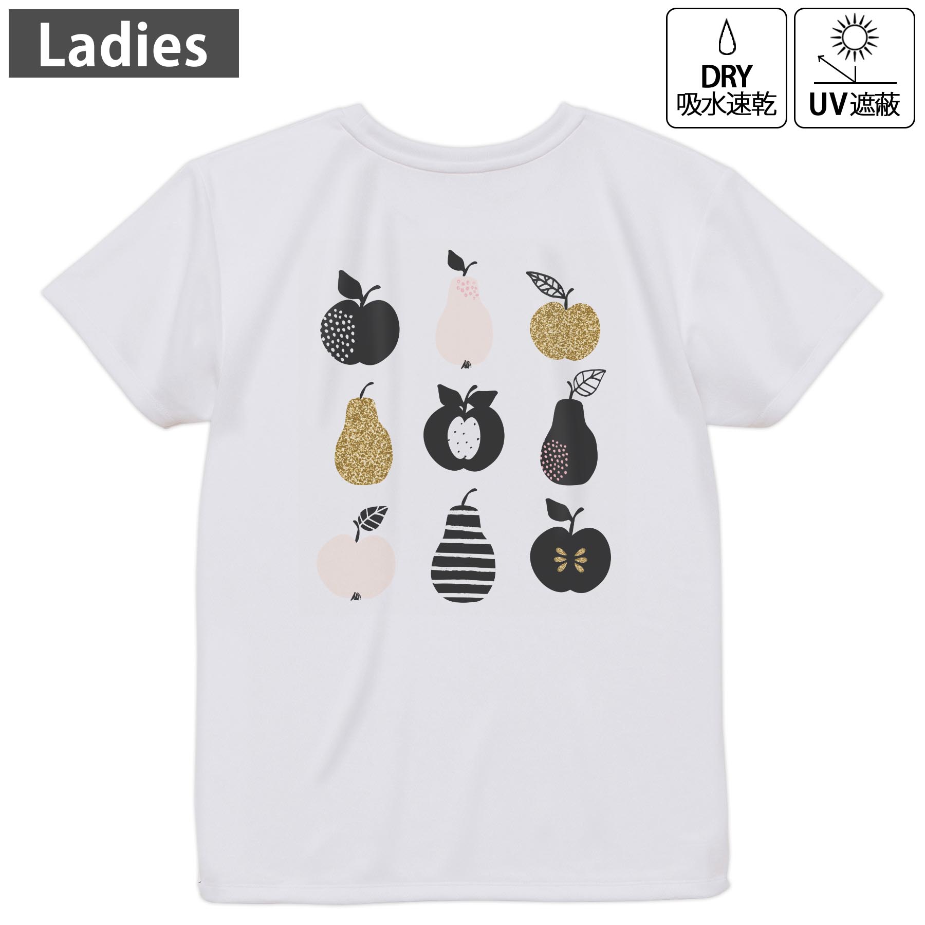 メンズ ドライバックプリントTシャツ ホワイト 半袖 4.1オンス ジム トレーニング スポーツ 運動会 ドライアスレチック 紫外線遮蔽 吸水速乾 デザイン Tshirt シワが付きにくい 乾きやすい S M L XL 2XL 3XL 4X...