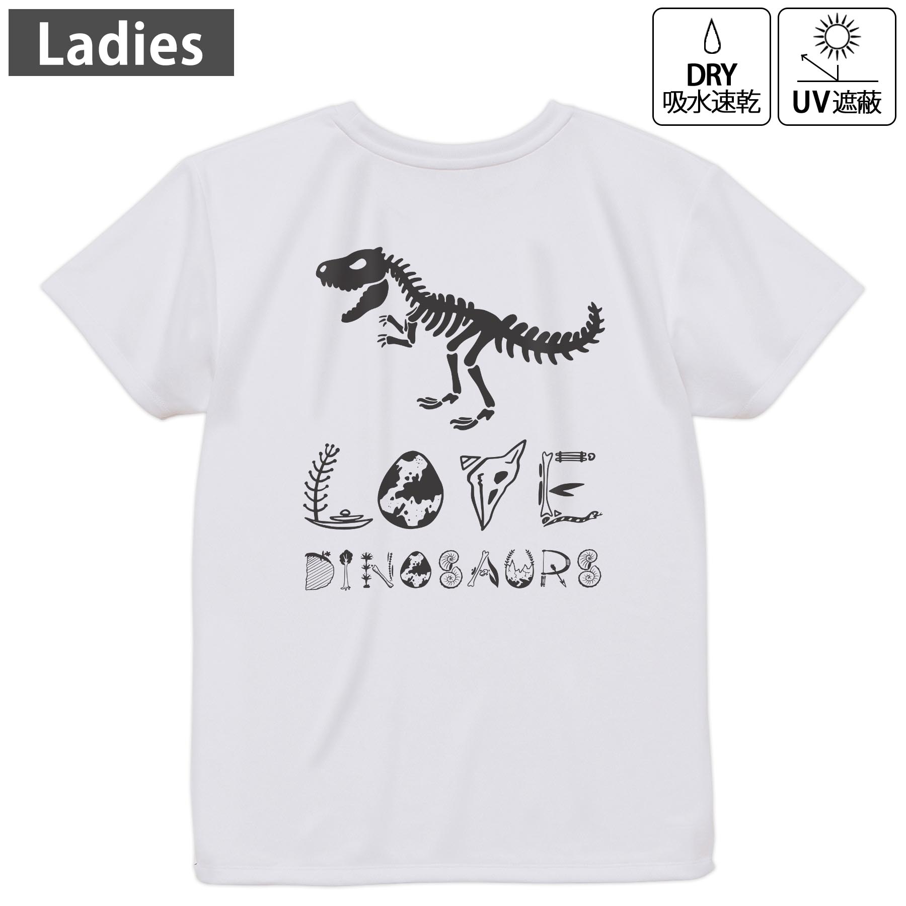 メンズ ドライバックプリントTシャツ ホワイト 半袖 4.1オンス ジム トレーニング スポーツ 運動会 ドライアスレチック 紫外線遮蔽 吸水速乾 デザイン Tshirt シワが付きにくい 乾きやすい S M L XL 2XL 3XL 4X...