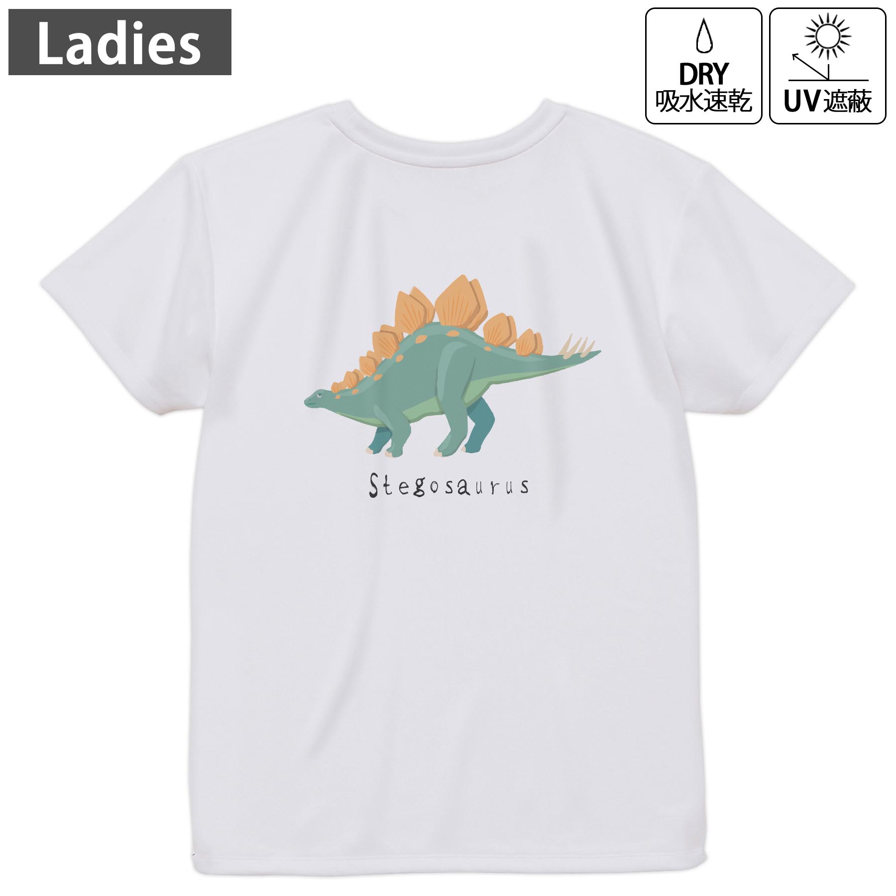 メンズ ドライバックプリントTシャツ ホワイト 半袖 4.1オンス ジム トレーニング スポーツ 運動会 ドライアスレチック 紫外線遮蔽 吸水速乾 デザイン Tshirt シワが付きにくい 乾きやすい S M L XL 2XL 3XL 4X...