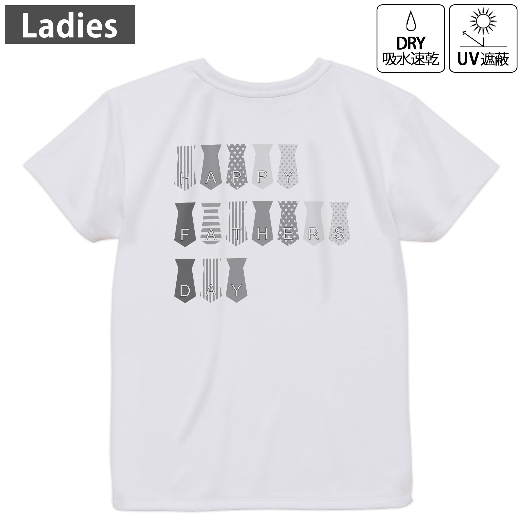 メンズ ドライバックプリントTシャツ ホワイト 半袖 4.1オンス ジム トレーニング スポーツ 運動会 ドライアスレチック 紫外線遮蔽 吸水速乾 デザイン Tshirt シワが付きにくい 乾きやすい S M L XL 2XL 3XL 4X...