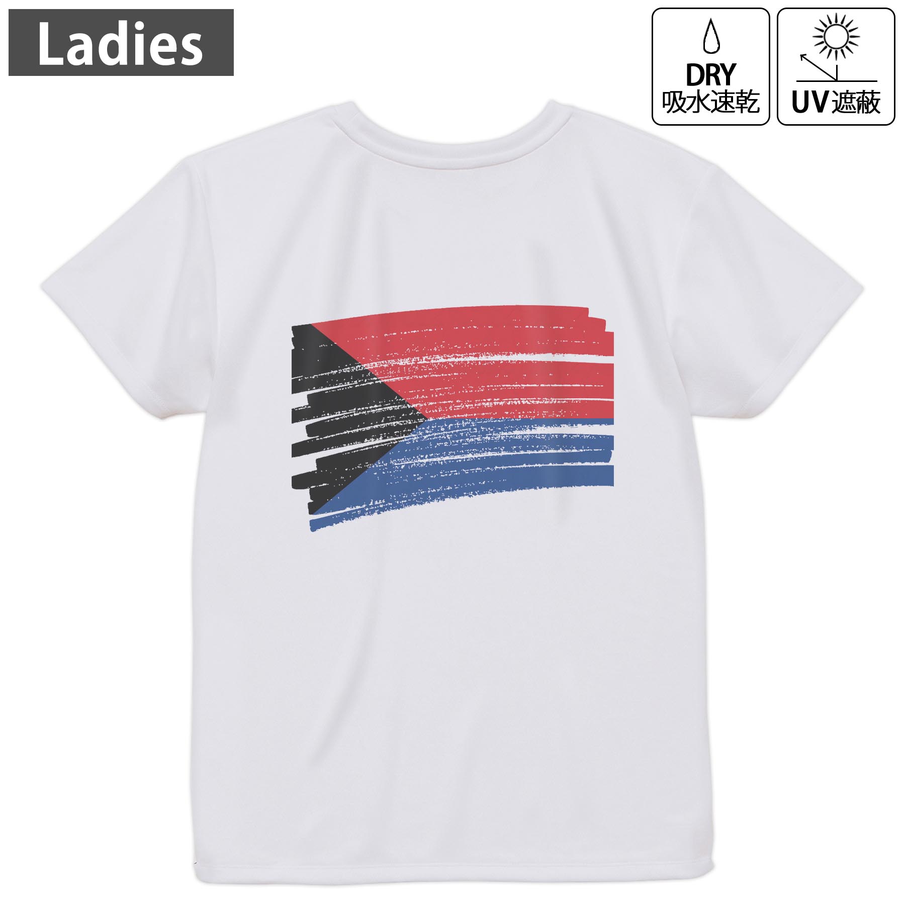 メンズ ドライバックプリントTシャツ ホワイト 半袖 4.1オンス ジム トレーニング スポーツ 運動会 ドライアスレチック 紫外線遮蔽 吸水速乾 デザイン Tshirt シワが付きにくい 乾きやすい S M L XL 2XL 3XL 4X...