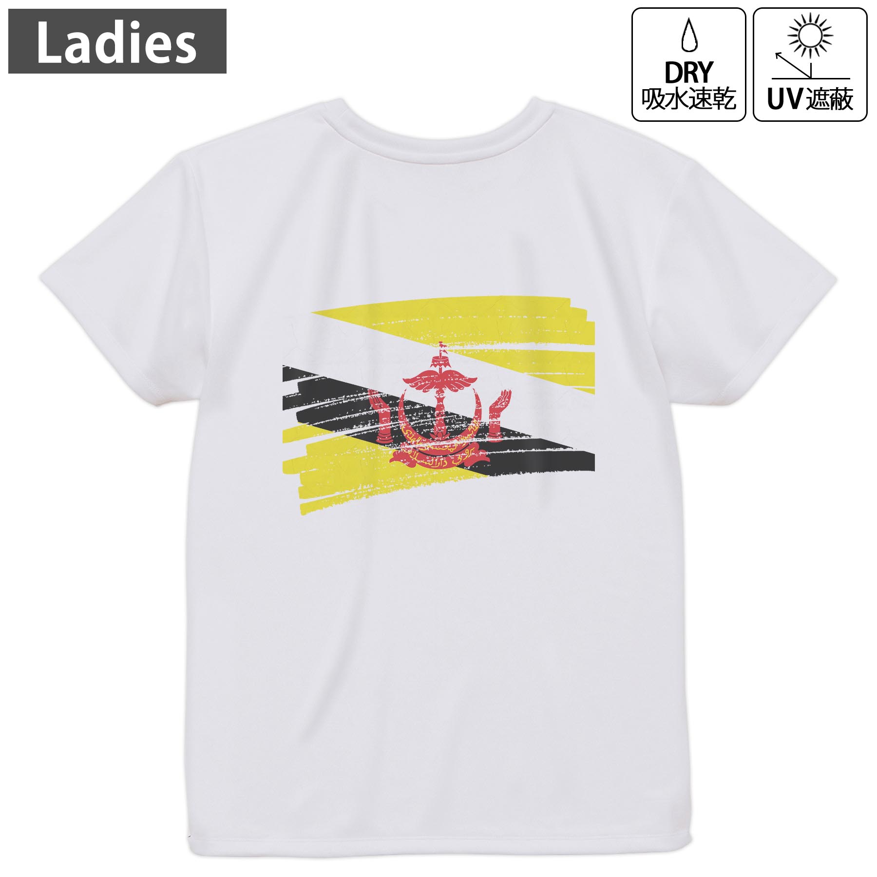 メンズ ドライバックプリントTシャツ ホワイト 半袖 4.1オンス ジム トレーニング スポーツ 運動会 ドライアスレチック 紫外線遮蔽 吸水速乾 デザイン Tshirt シワが付きにくい 乾きやすい S M L XL 2XL 3XL 4X...