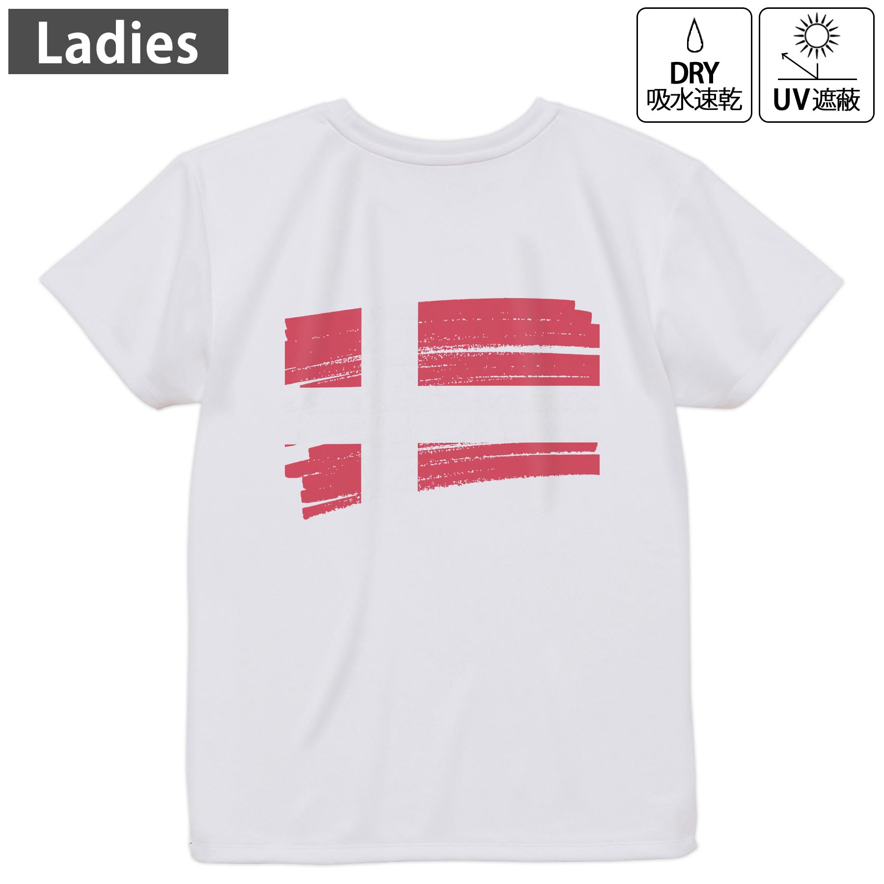 メンズ ドライバックプリントTシャツ ホワイト 半袖 4.1オンス ジム トレーニング スポーツ 運動会 ドライアスレチック 紫外線遮蔽 吸水速乾 デザイン Tshirt シワが付きにくい 乾きやすい S M L XL 2XL 3XL 4X...