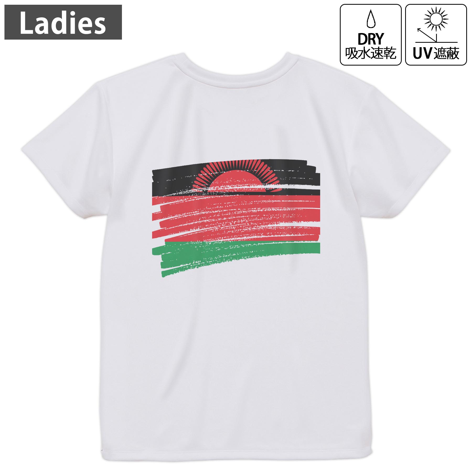 メンズ ドライバックプリントTシャツ ホワイト 半袖 4.1オンス ジム トレーニング スポーツ 運動会 ドライアスレチック 紫外線遮蔽 吸水速乾 デザイン Tshirt シワが付きにくい 乾きやすい S M L XL 2XL 3XL 4X...