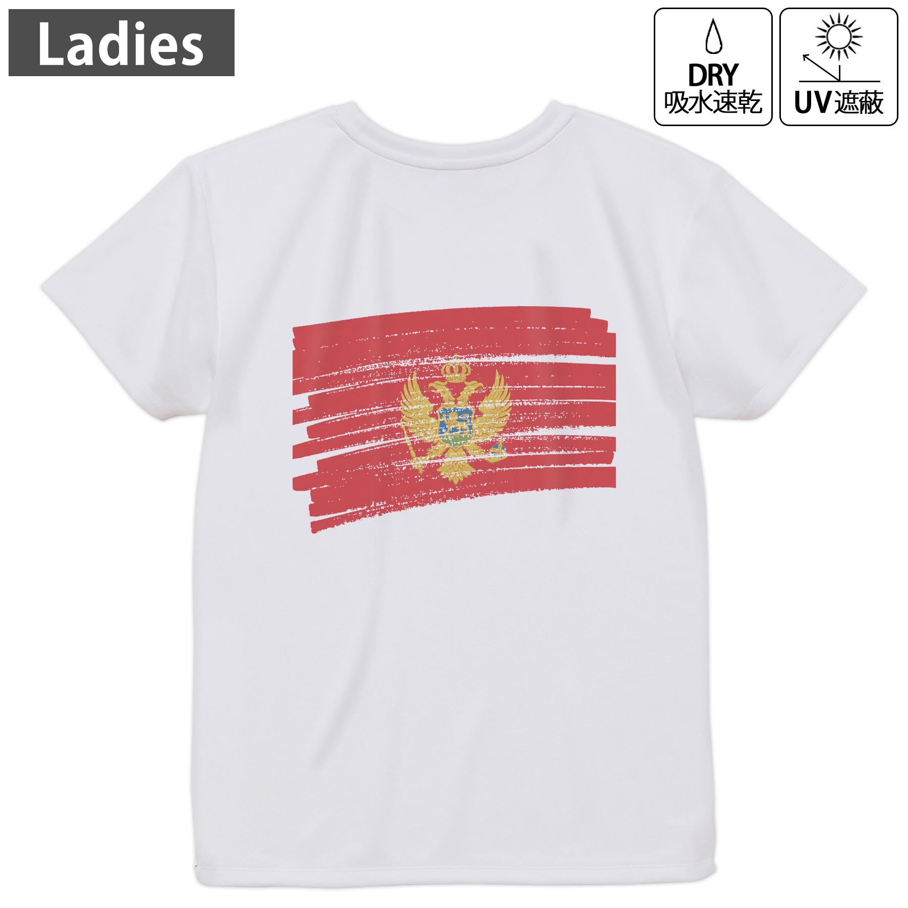 メンズ ドライバックプリントTシャツ ホワイト 半袖 4.1オンス ジム トレーニング スポーツ 運動会 ドライアスレチック 紫外線遮蔽 吸水速乾 デザイン Tshirt シワが付きにくい 乾きやすい S M L XL 2XL 3XL 4X...