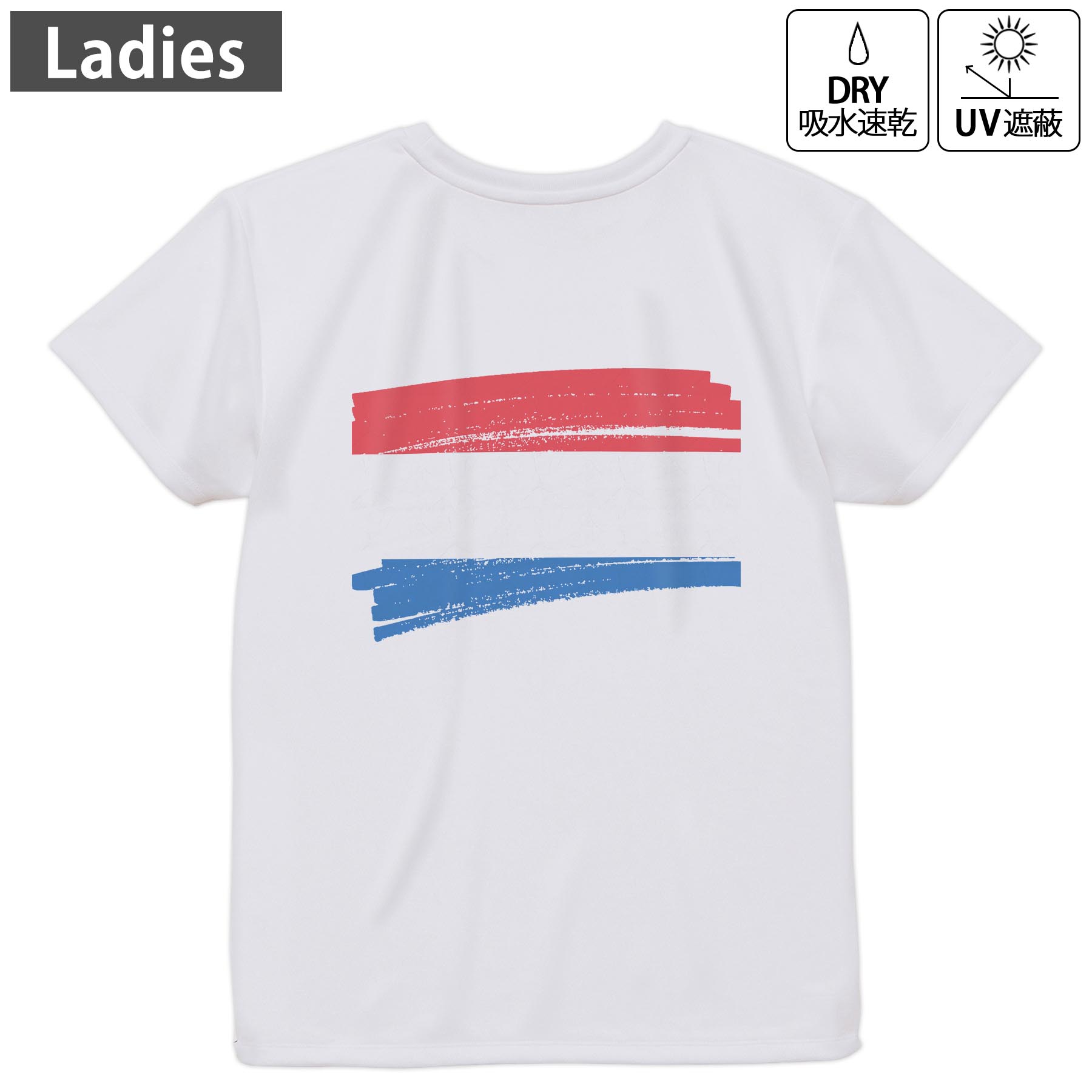 メンズ ドライバックプリントTシャツ ホワイト 半袖 4.1オンス ジム トレーニング スポーツ 運動会 ドライアスレチック 紫外線遮蔽 吸水速乾 デザイン Tshirt シワが付きにくい 乾きやすい S M L XL 2XL 3XL 4X...