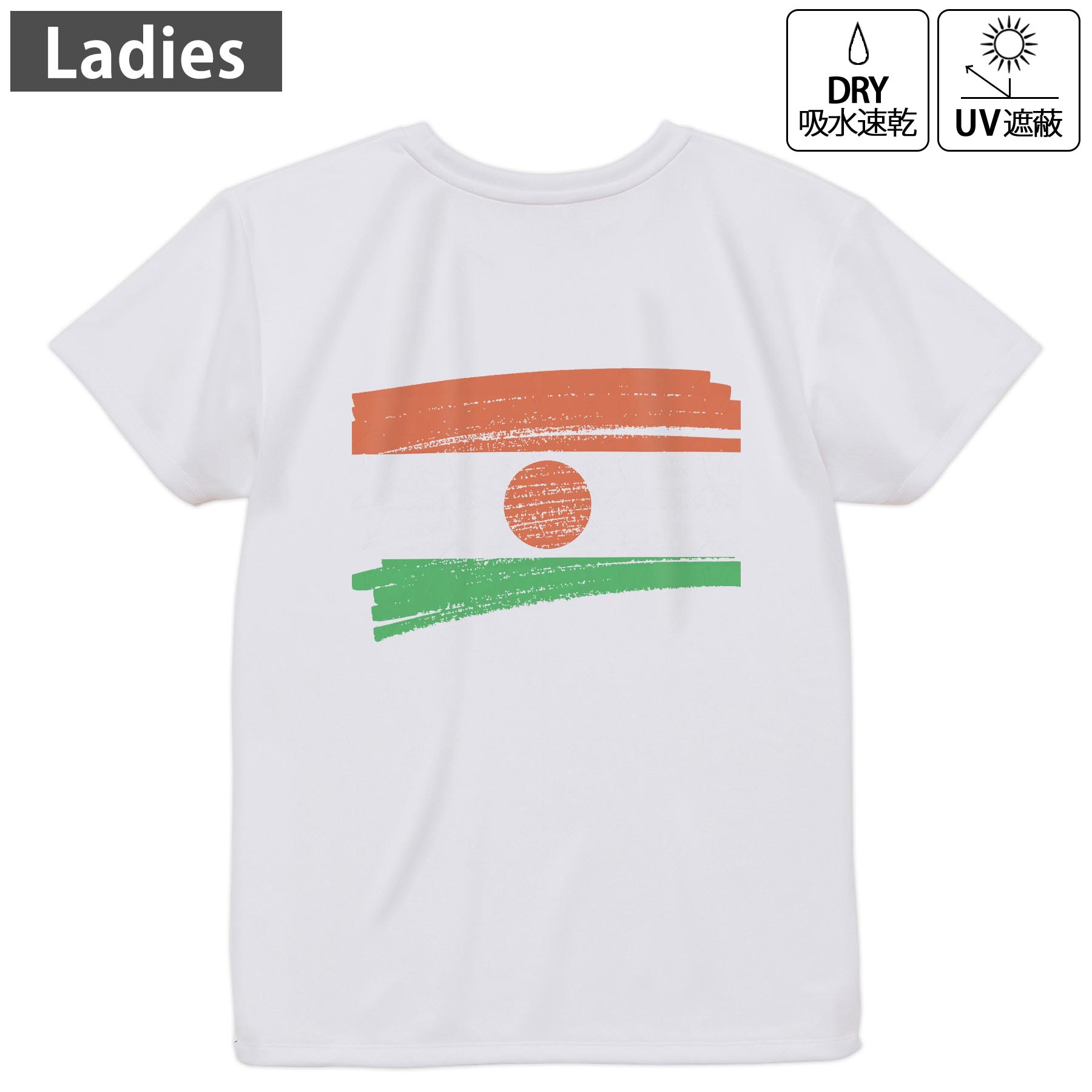 メンズ ドライバックプリントTシャツ ホワイト 半袖 4.1オンス ジム トレーニング スポーツ 運動会 ドライアスレチック 紫外線遮蔽 吸水速乾 デザイン Tshirt シワが付きにくい 乾きやすい S M L XL 2XL 3XL 4X...