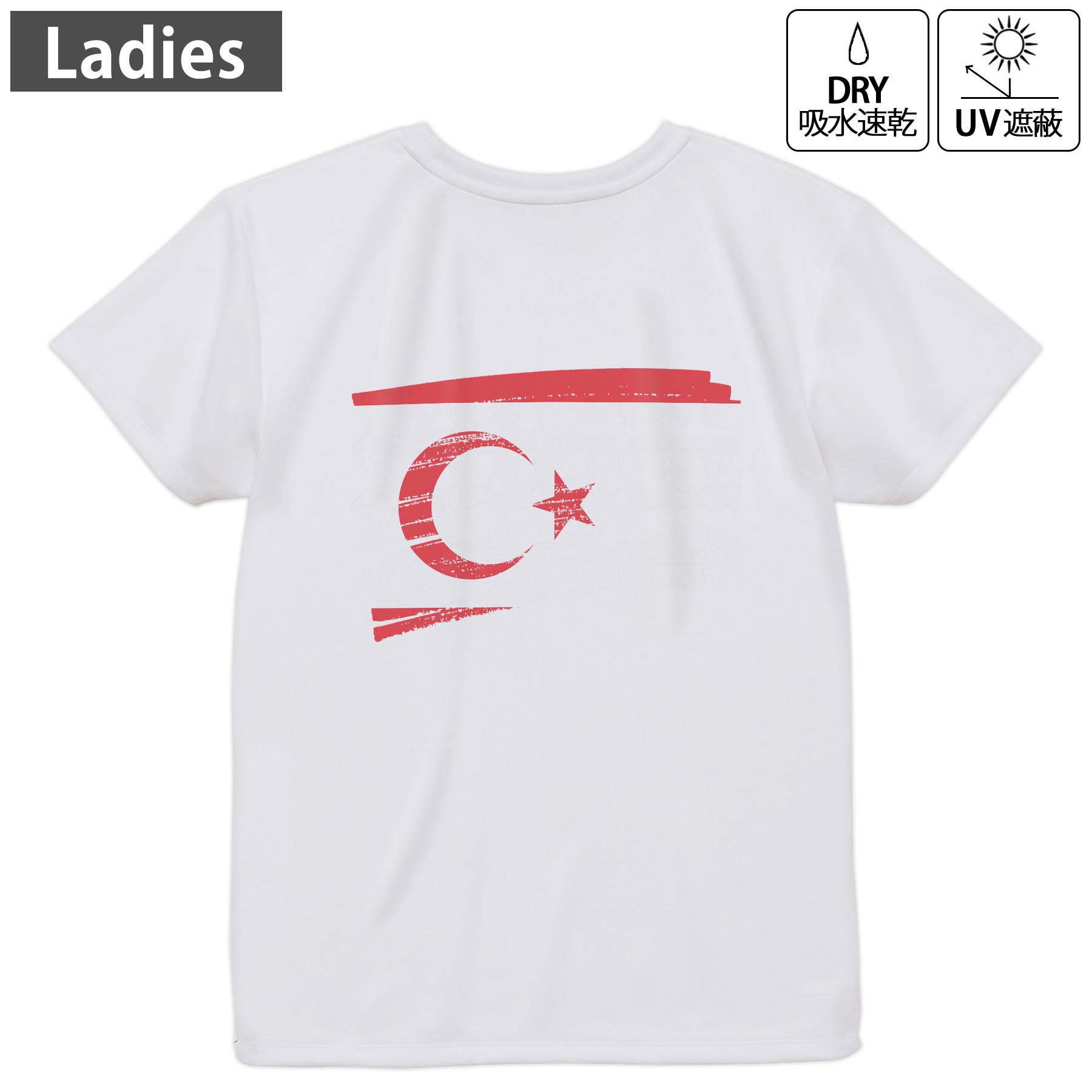 メンズ ドライバックプリントTシャツ ホワイト 半袖 4.1オンス ジム トレーニング スポーツ 運動会 ドライアスレチック 紫外線遮蔽 吸水速乾 デザイン Tshirt シワが付きにくい 乾きやすい S M L XL 2XL 3XL 4X...