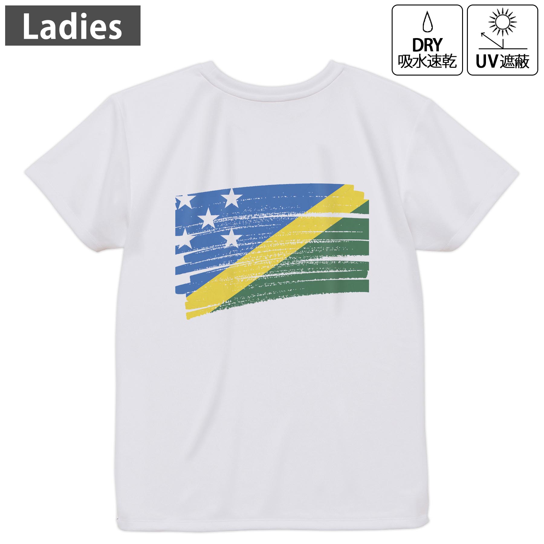 メンズ ドライバックプリントTシャツ ホワイト 半袖 4.1オンス ジム トレーニング スポーツ 運動会 ドライアスレチック 紫外線遮蔽 吸水速乾 デザイン Tshirt シワが付きにくい 乾きやすい S M L XL 2XL 3XL 4X...