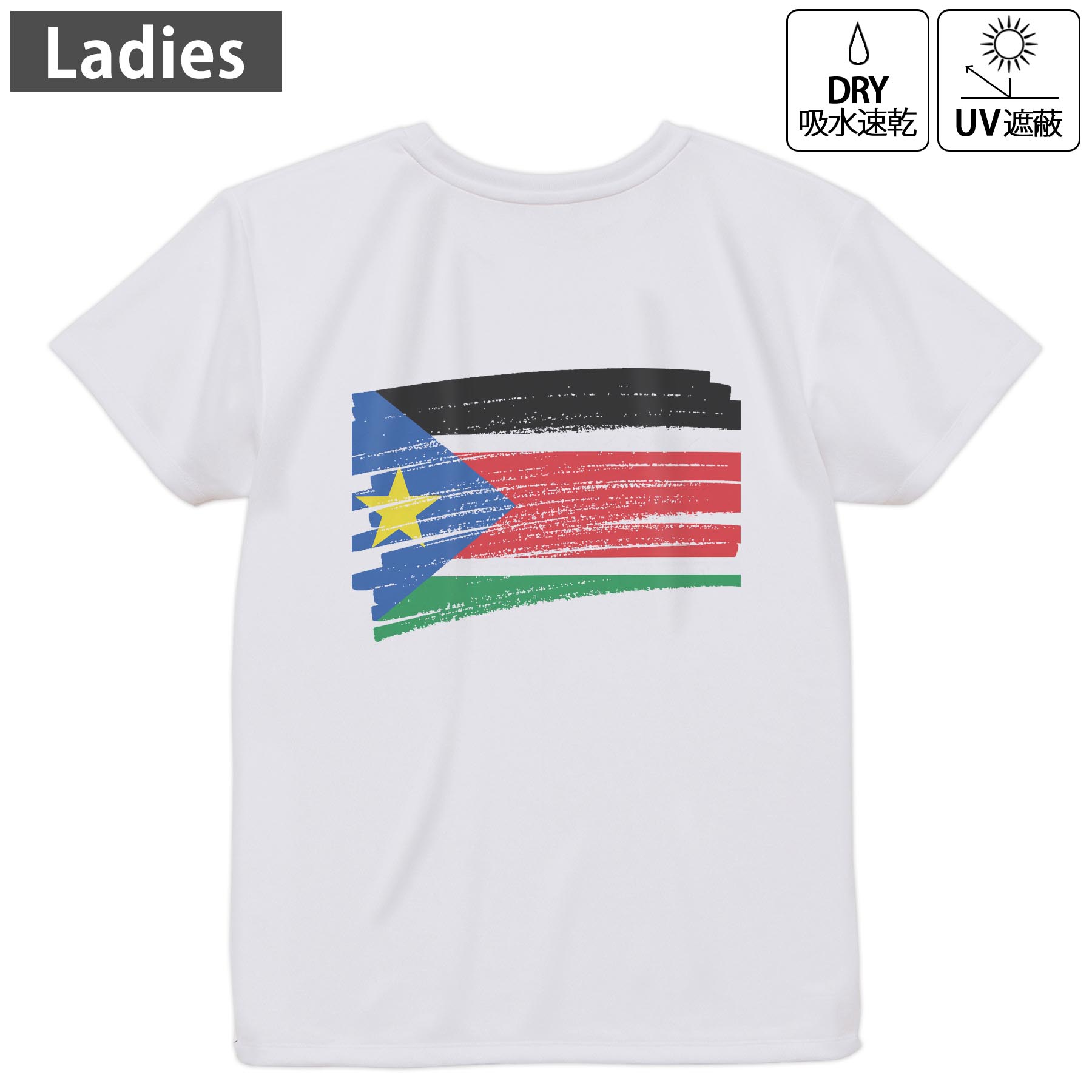 メンズ ドライバックプリントTシャツ ホワイト 半袖 4.1オンス ジム トレーニング スポーツ 運動会 ドライアスレチック 紫外線遮蔽 吸水速乾 デザイン Tshirt シワが付きにくい 乾きやすい S M L XL 2XL 3XL 4X...