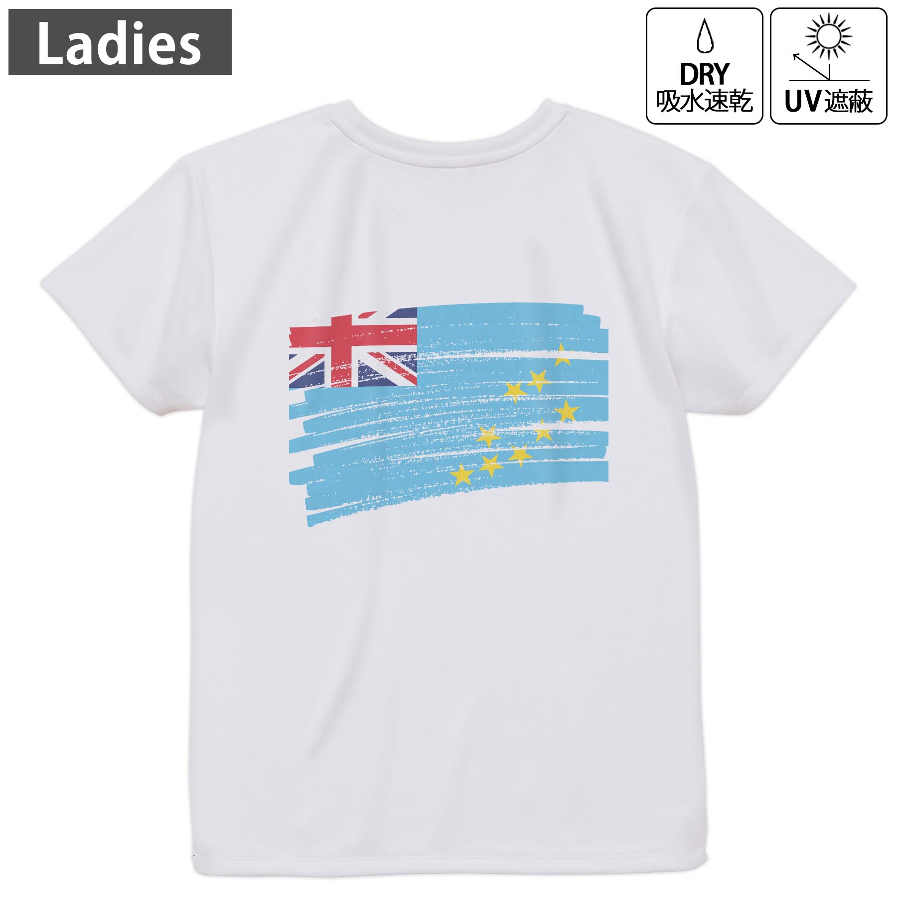 メンズ ドライバックプリントTシャツ ホワイト 半袖 4.1オンス ジム トレーニング スポーツ 運動会 ドライアスレチック 紫外線遮蔽 吸水速乾 デザイン Tshirt シワが付きにくい 乾きやすい S M L XL 2XL 3XL 4X...