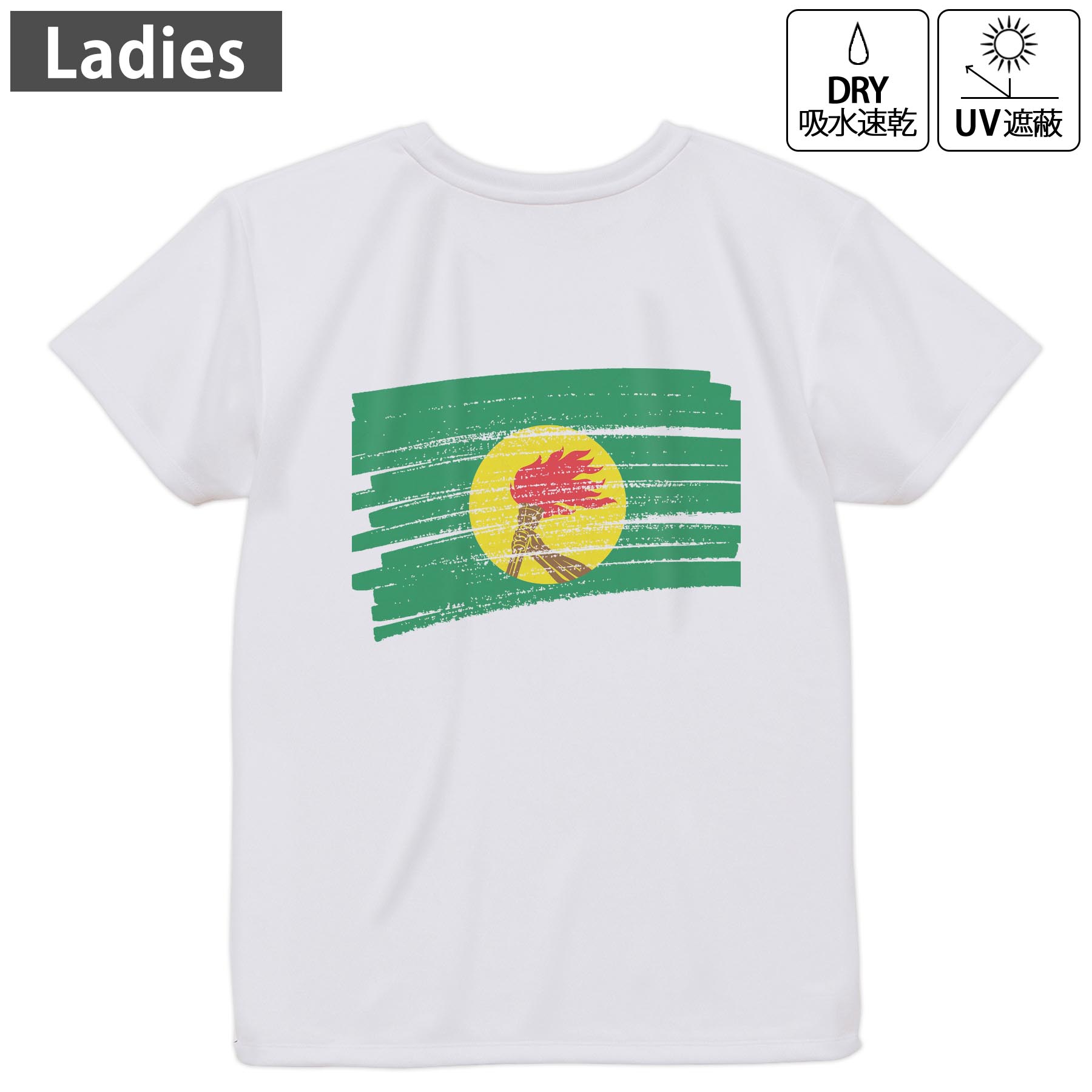 メンズ ドライバックプリントTシャツ ホワイト 半袖 4.1オンス ジム トレーニング スポーツ 運動会 ドライアスレチック 紫外線遮蔽 吸水速乾 デザイン Tshirt シワが付きにくい 乾きやすい S M L XL 2XL 3XL 4X...