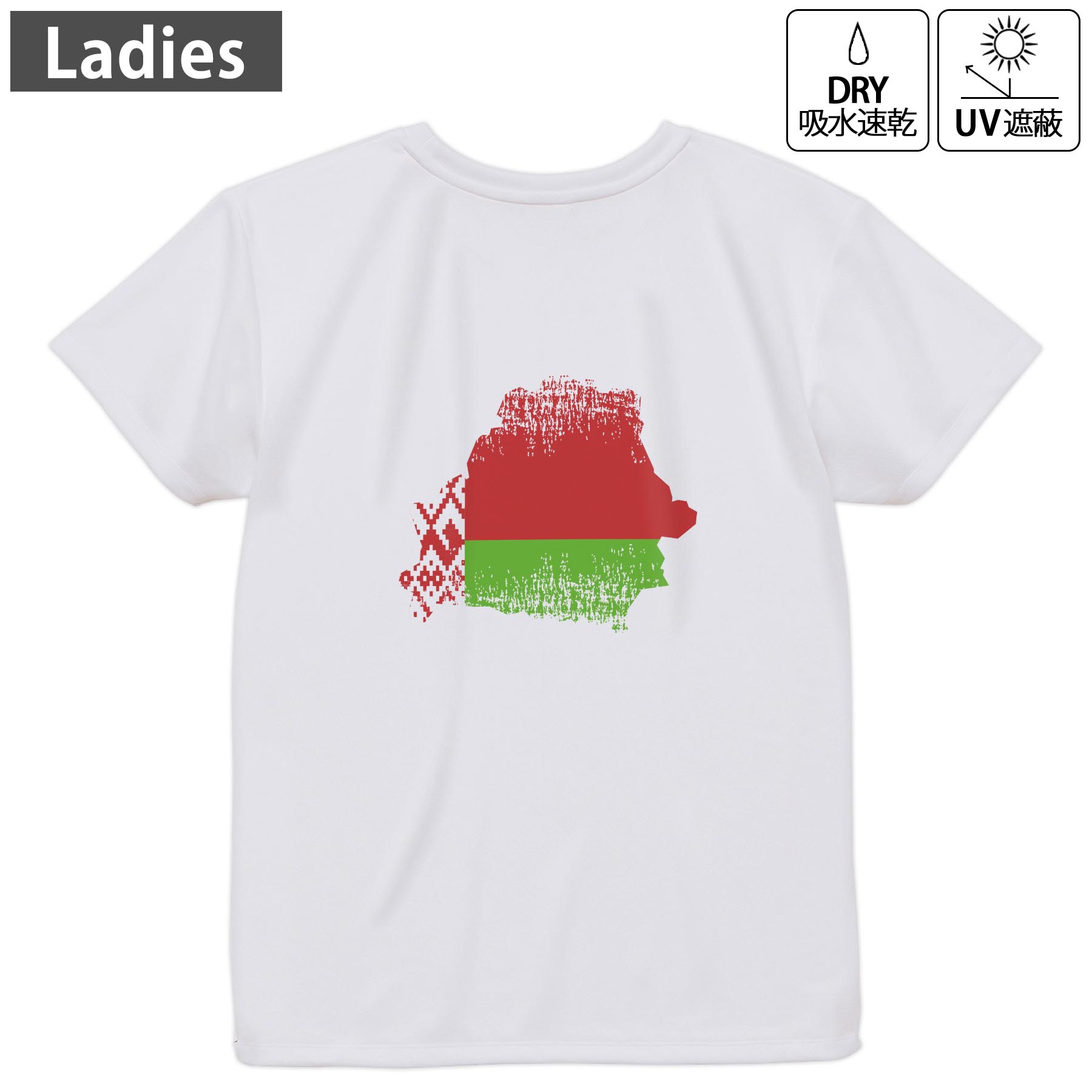 メンズ ドライバックプリントTシャツ ホワイト 半袖 4.1オンス ジム トレーニング スポーツ 運動会 ドライアスレチック 紫外線遮蔽 吸水速乾 デザイン Tshirt シワが付きにくい 乾きやすい S M L XL 2XL 3XL 4X...