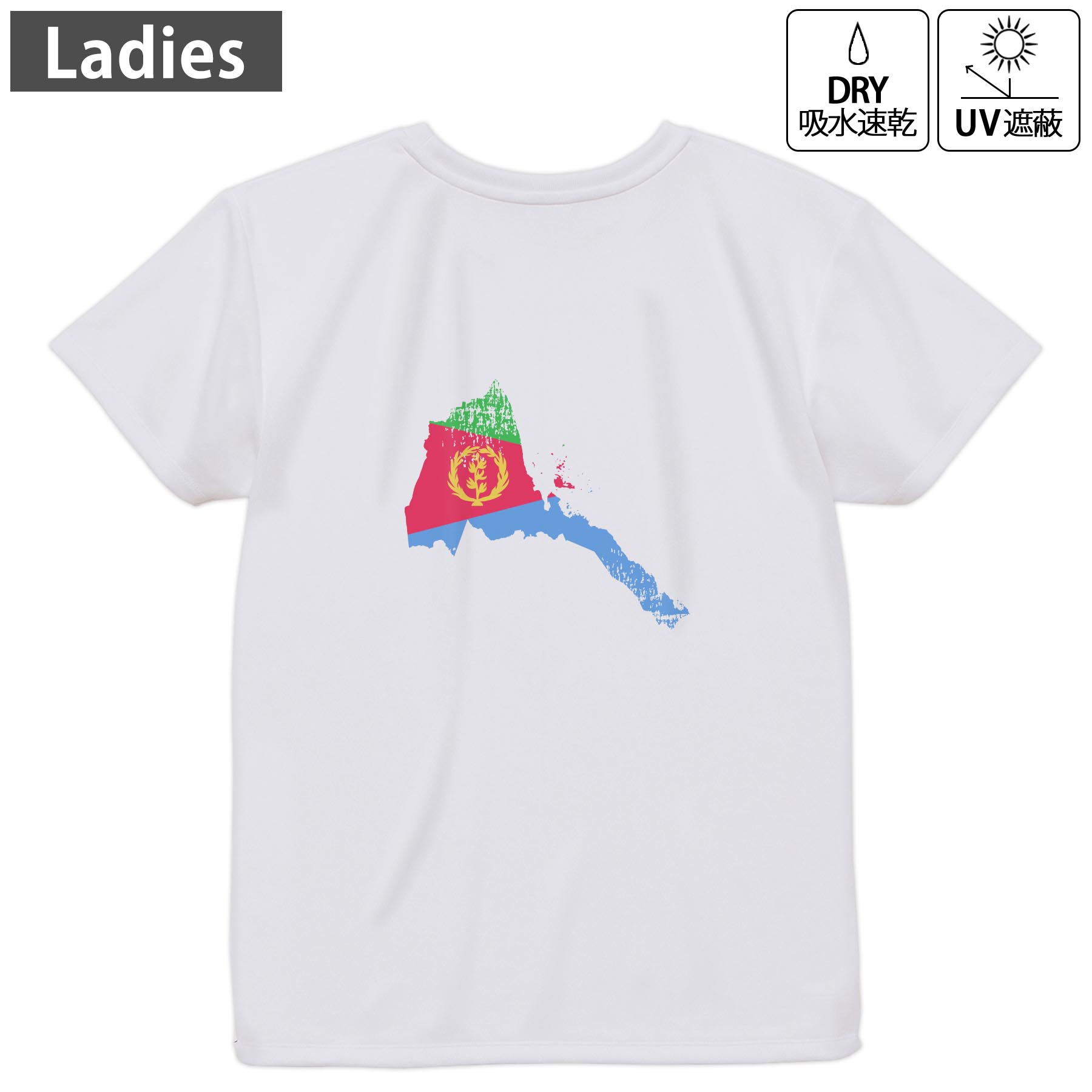 メンズ ドライバックプリントTシャツ ホワイト 半袖 4.1オンス ジム トレーニング スポーツ 運動会 ドライアスレチック 紫外線遮蔽 吸水速乾 デザイン Tshirt シワが付きにくい 乾きやすい S M L XL 2XL 3XL 4X...