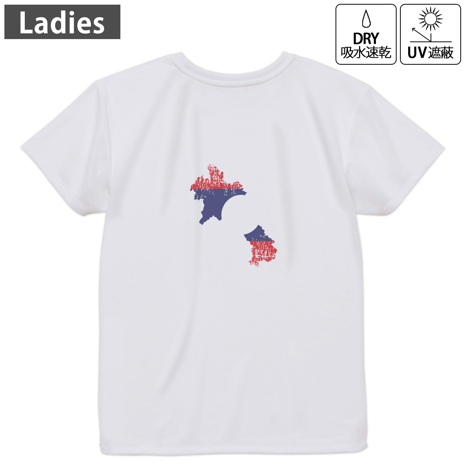 メンズ ドライバックプリントTシャツ ホワイト 半袖 4.1オンス ジム トレーニング スポーツ 運動会 ドライアスレチック 紫外線遮蔽 吸水速乾 デザイン Tshirt シワが付きにくい 乾きやすい S M L XL 2XL 3XL 4X...