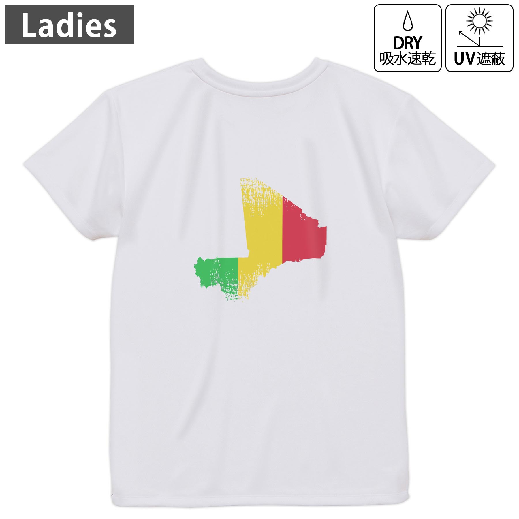 メンズ ドライバックプリントTシャツ ホワイト 半袖 4.1オンス ジム トレーニング スポーツ 運動会 ドライアスレチック 紫外線遮蔽 吸水速乾 デザイン Tshirt シワが付きにくい 乾きやすい S M L XL 2XL 3XL 4X...