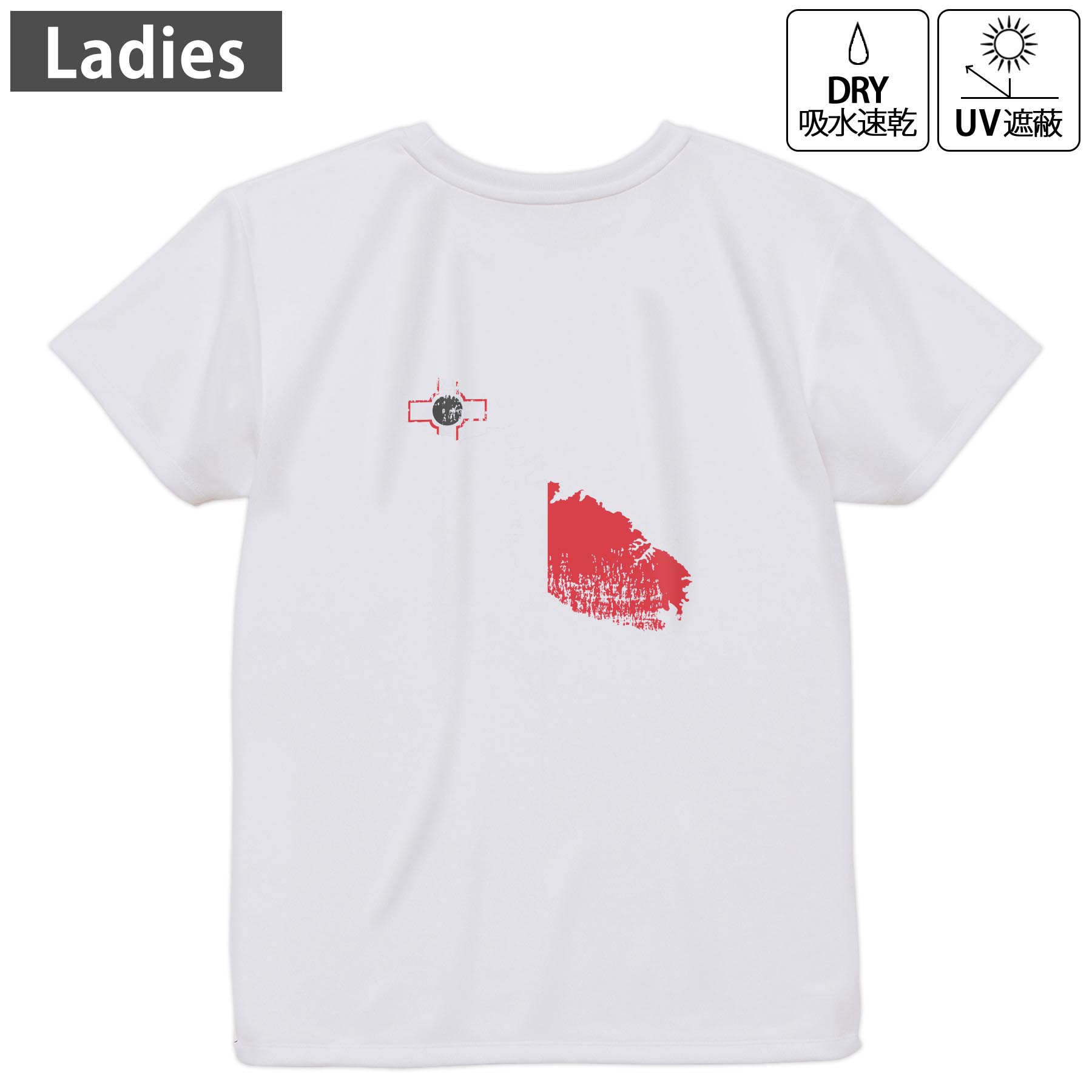 メンズ ドライバックプリントTシャツ ホワイト 半袖 4.1オンス ジム トレーニング スポーツ 運動会 ドライアスレチック 紫外線遮蔽 吸水速乾 デザイン Tshirt シワが付きにくい 乾きやすい S M L XL 2XL 3XL 4X...