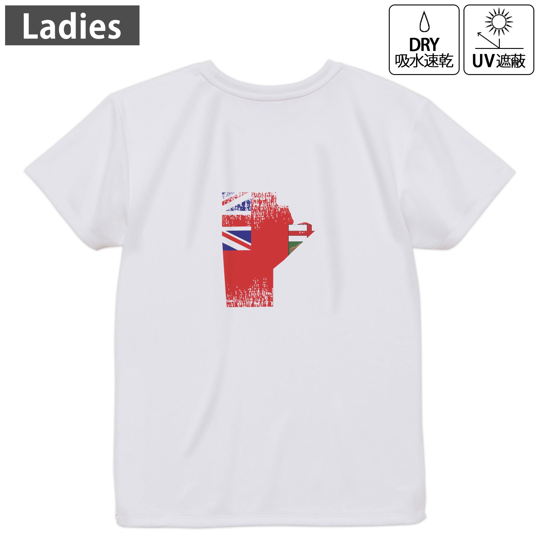 メンズ ドライバックプリントTシャツ ホワイト 半袖 4.1オンス ジム トレーニング スポーツ 運動会 ドライアスレチック 紫外線遮蔽 吸水速乾 デザイン Tshirt シワが付きにくい 乾きやすい S M L XL 2XL 3XL 4X...