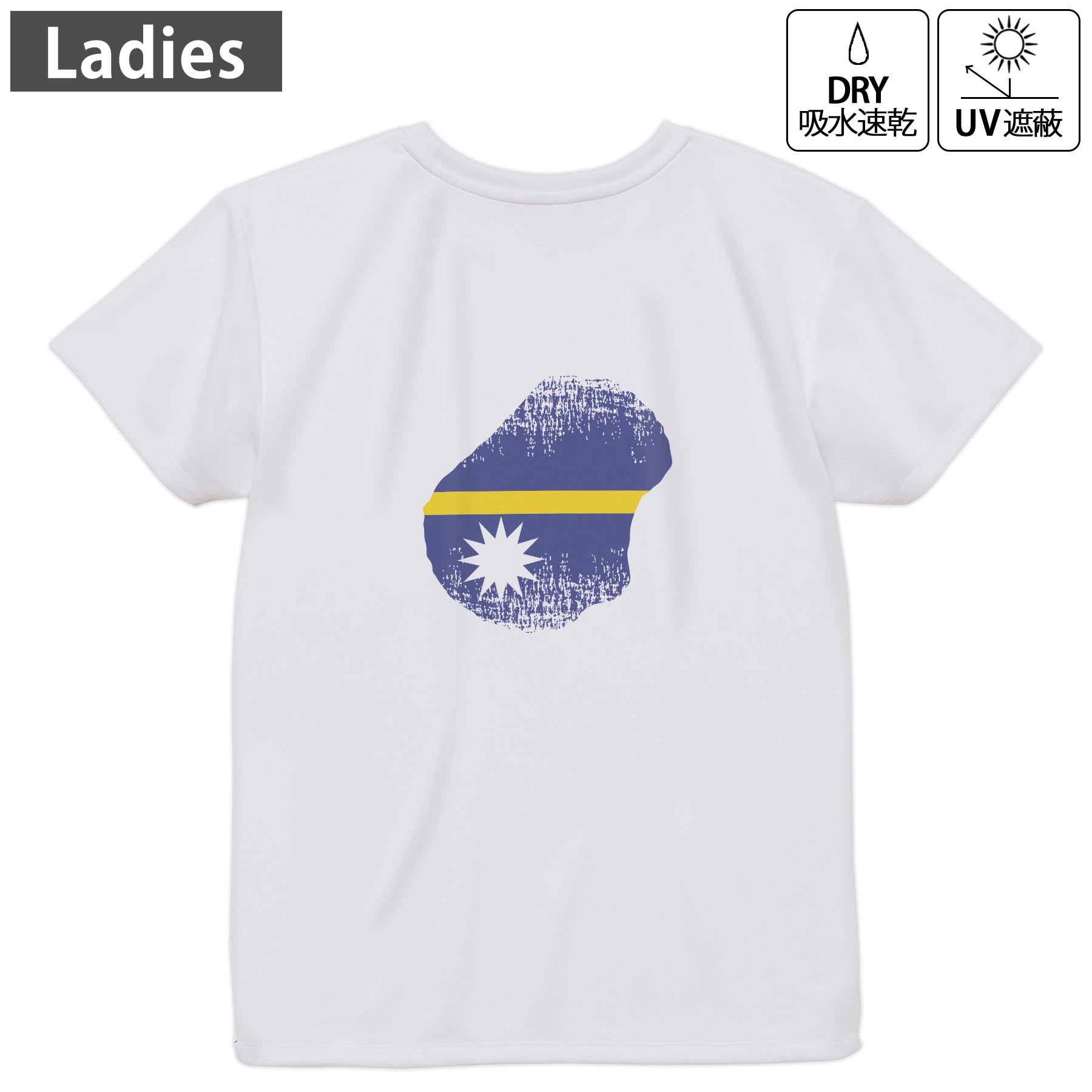 メンズ ドライバックプリントTシャツ ホワイト 半袖 4.1オンス ジム トレーニング スポーツ 運動会 ドライアスレチック 紫外線遮蔽 吸水速乾 デザイン Tshirt シワが付きにくい 乾きやすい S M L XL 2XL 3XL 4X...