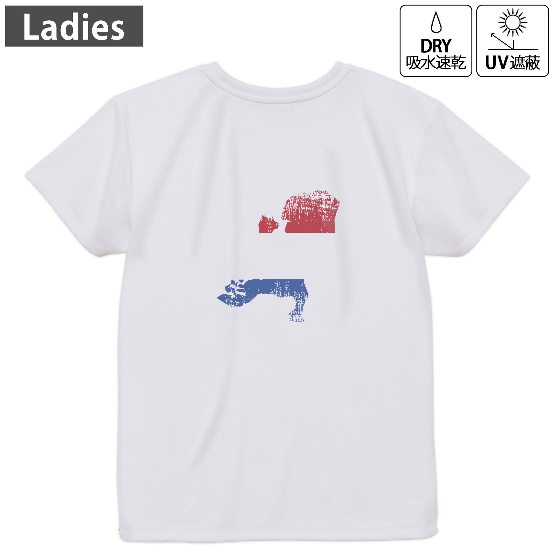 メンズ ドライバックプリントTシャツ ホワイト 半袖 4.1オンス ジム トレーニング スポーツ 運動会 ドライアスレチック 紫外線遮蔽 吸水速乾 デザイン Tshirt シワが付きにくい 乾きやすい S M L XL 2XL 3XL 4X...