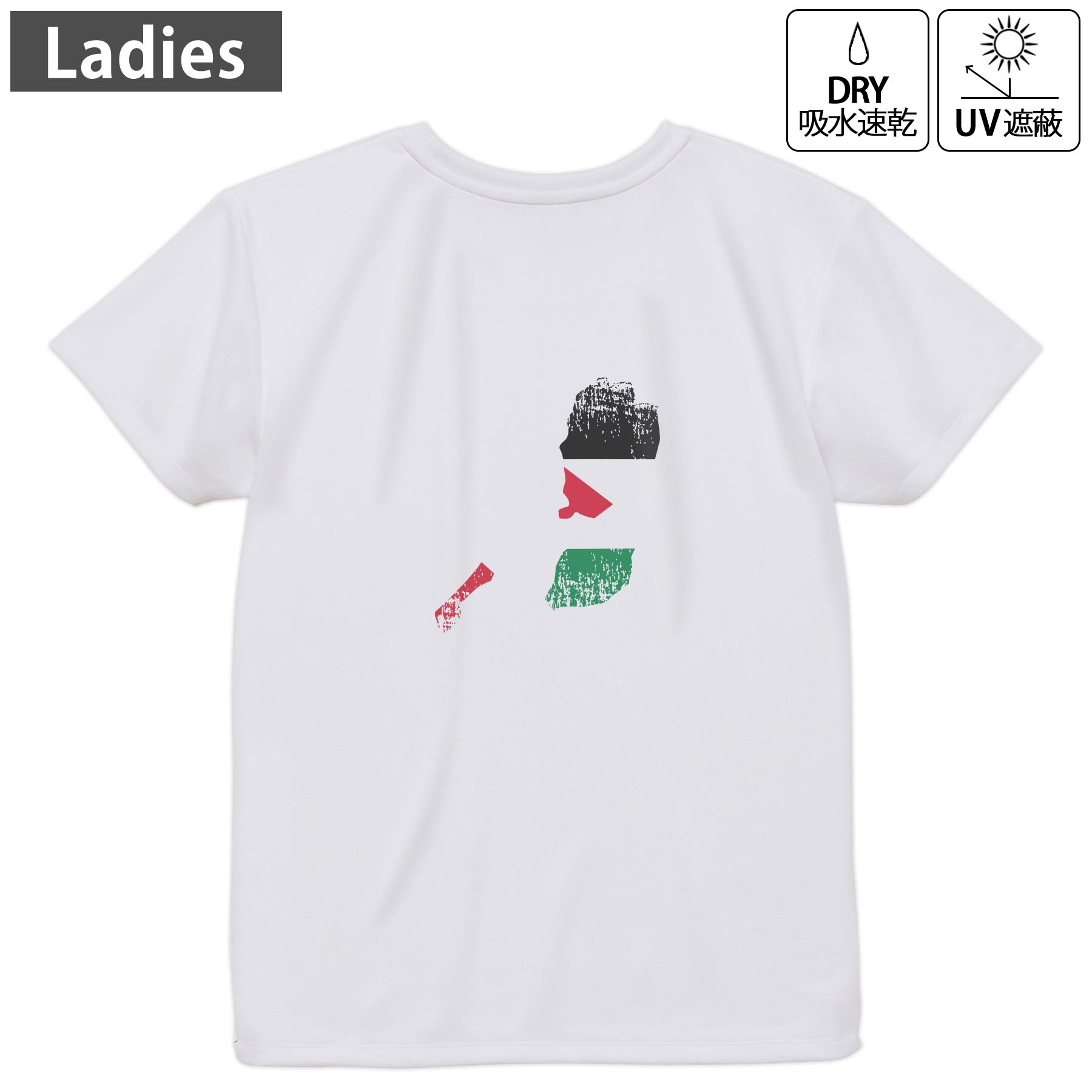 メンズ ドライバックプリントTシャツ ホワイト 半袖 4.1オンス ジム トレーニング スポーツ 運動会 ドライアスレチック 紫外線遮蔽 吸水速乾 デザイン Tshirt シワが付きにくい 乾きやすい S M L XL 2XL 3XL 4X...