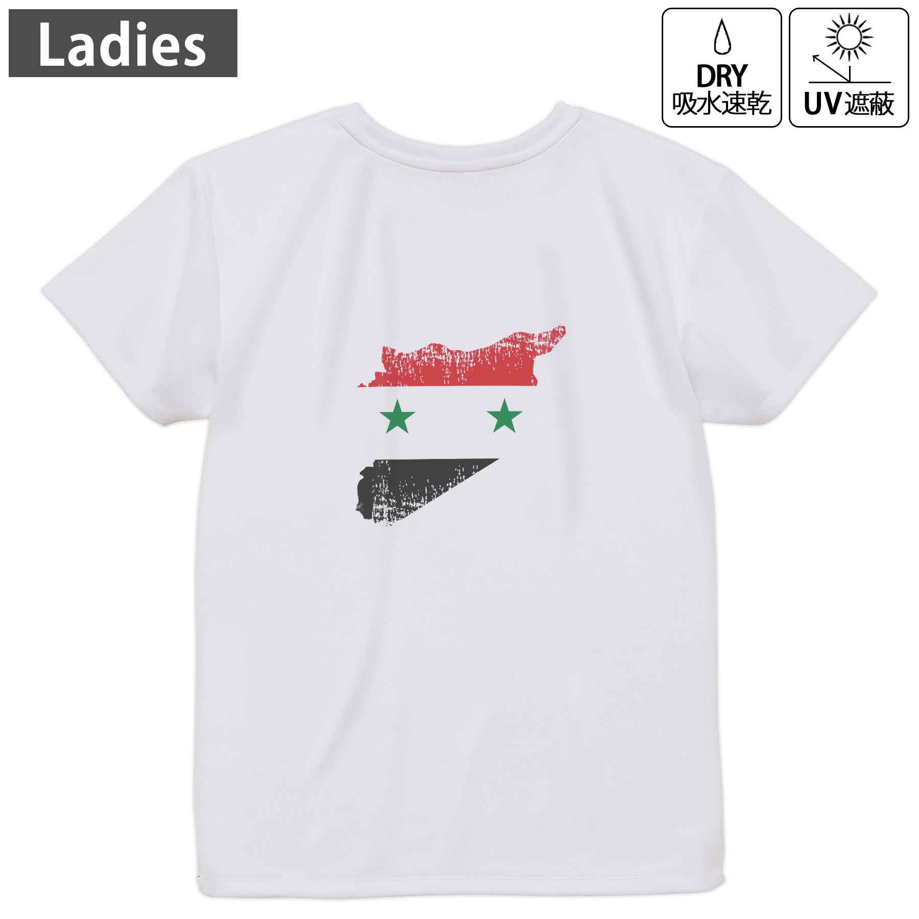 メンズ ドライバックプリントTシャツ ホワイト 半袖 4.1オンス ジム トレーニング スポーツ 運動会 ドライアスレチック 紫外線遮蔽 吸水速乾 デザイン Tshirt シワが付きにくい 乾きやすい S M L XL 2XL 3XL 4X...