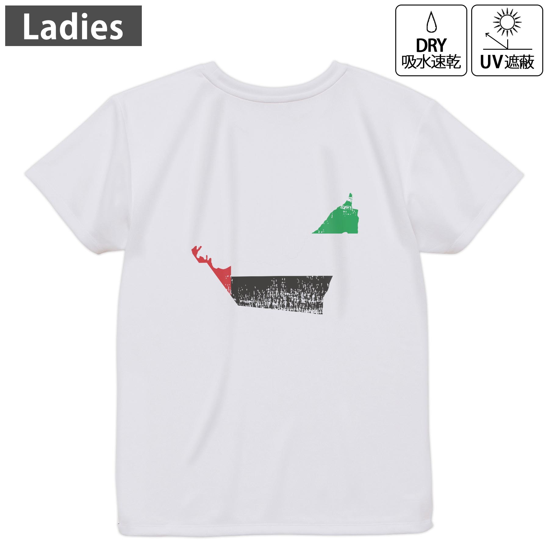 メンズ ドライバックプリントTシャツ ホワイト 半袖 4.1オンス ジム トレーニング スポーツ 運動会 ドライアスレチック 紫外線遮蔽 吸水速乾 デザイン Tshirt シワが付きにくい 乾きやすい S M L XL 2XL 3XL 4X...