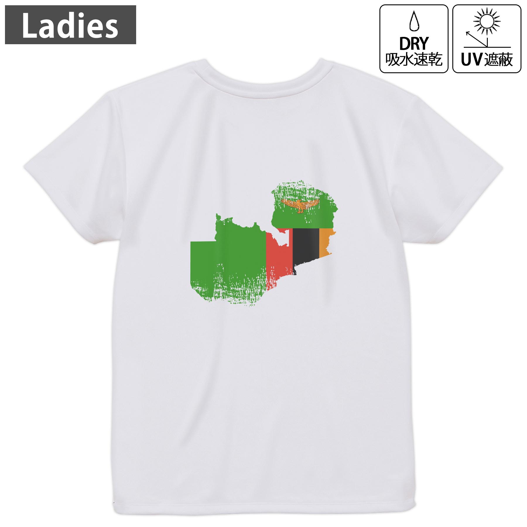 メンズ ドライバックプリントTシャツ ホワイト 半袖 4.1オンス ジム トレーニング スポーツ 運動会 ドライアスレチック 紫外線遮蔽 吸水速乾 デザイン Tshirt シワが付きにくい 乾きやすい S M L XL 2XL 3XL 4X...