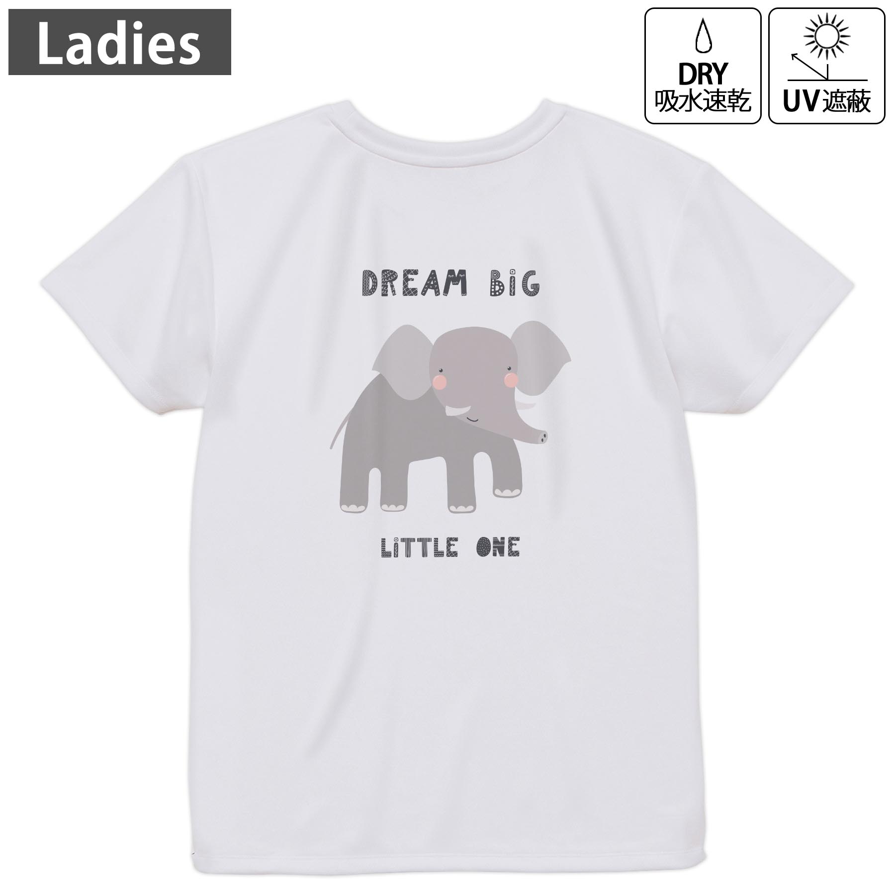 メンズ ドライバックプリントTシャツ ホワイト 半袖 4.1オンス ジム トレーニング スポーツ 運動会 ドライアスレチック 紫外線遮蔽 吸水速乾 デザイン Tshirt シワが付きにくい 乾きやすい S M L XL 2XL 3XL 4X...