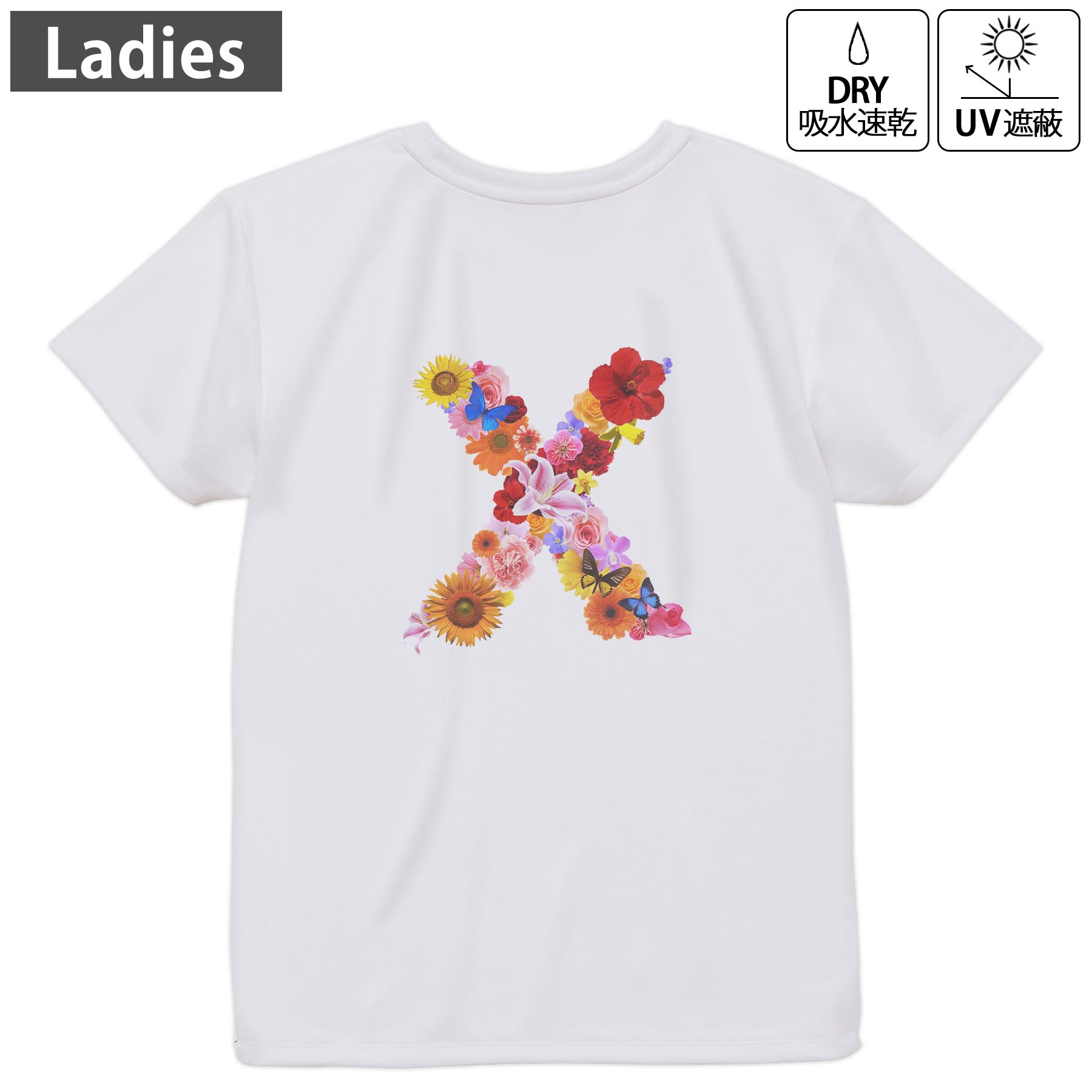 メンズ ドライバックプリントTシャツ ホワイト 半袖 4.1オンス ジム トレーニング スポーツ 運動会 ドライアスレチック 紫外線遮蔽 吸水速乾 デザイン Tshirt シワが付きにくい 乾きやすい S M L XL 2XL 3XL 4X...