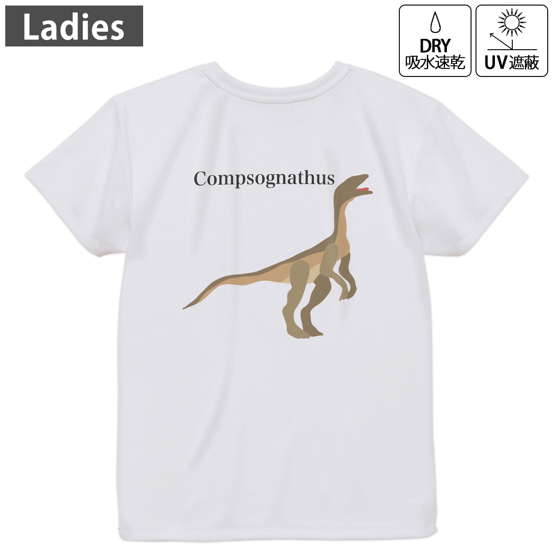 メンズ ドライバックプリントTシャツ ホワイト 半袖 4.1オンス ジム トレーニング スポーツ 運動会 ドライアスレチック 紫外線遮蔽 吸水速乾 デザイン Tshirt シワが付きにくい 乾きやすい S M L XL 2XL 3XL 4X...