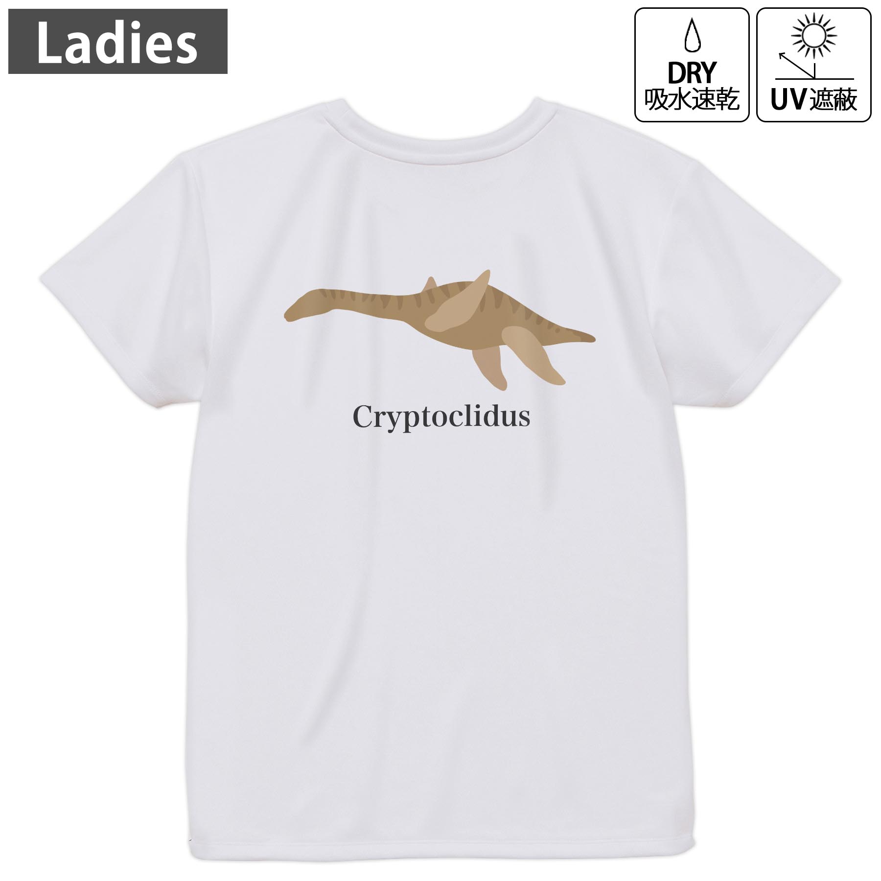 メンズ ドライバックプリントTシャツ ホワイト 半袖 4.1オンス ジム トレーニング スポーツ 運動会 ドライアスレチック 紫外線遮蔽 吸水速乾 デザイン Tshirt シワが付きにくい 乾きやすい S M L XL 2XL 3XL 4X...