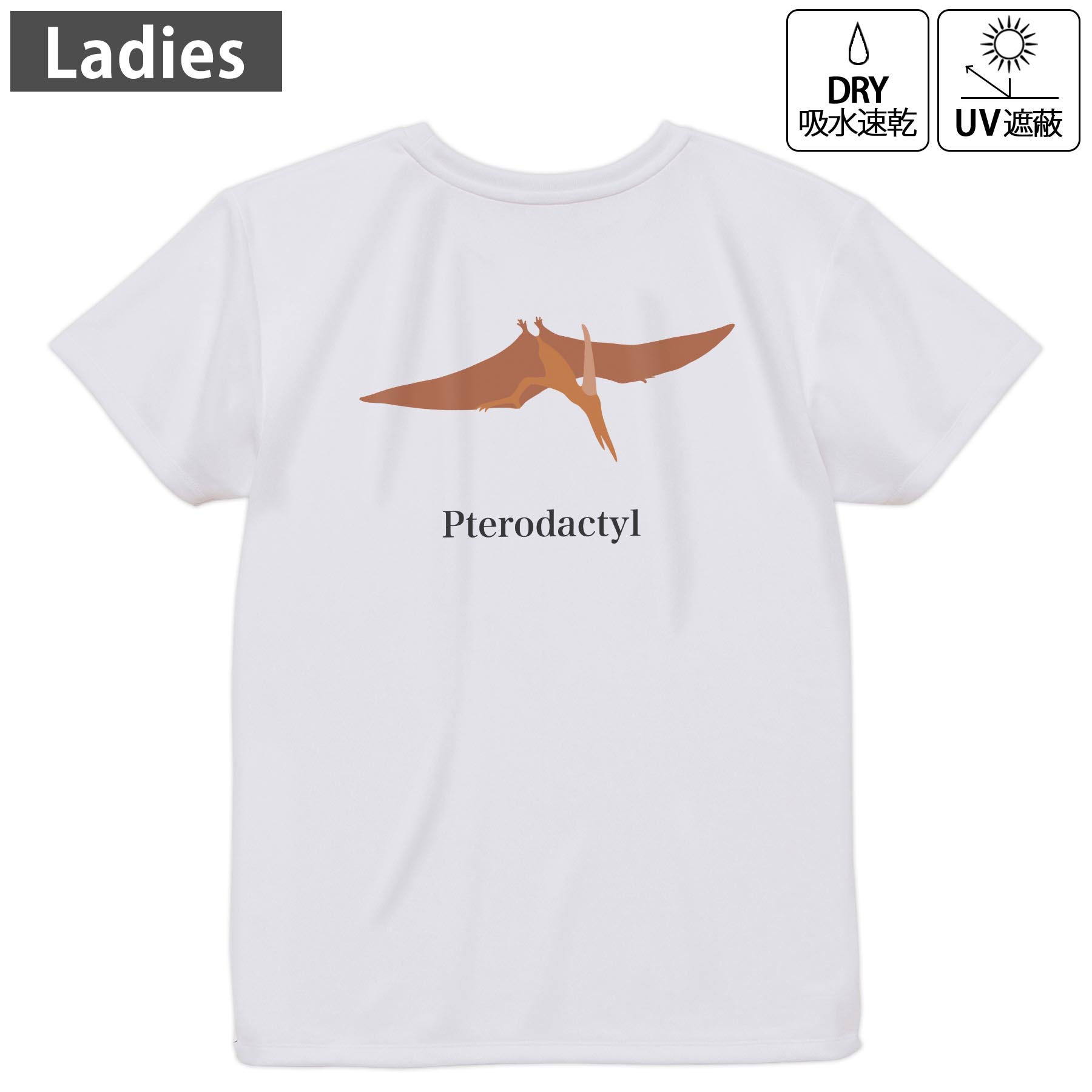 メンズ ドライバックプリントTシャツ ホワイト 半袖 4.1オンス ジム トレーニング スポーツ 運動会 ドライアスレチック 紫外線遮蔽 吸水速乾 デザイン Tshirt シワが付きにくい 乾きやすい S M L XL 2XL 3XL 4X...